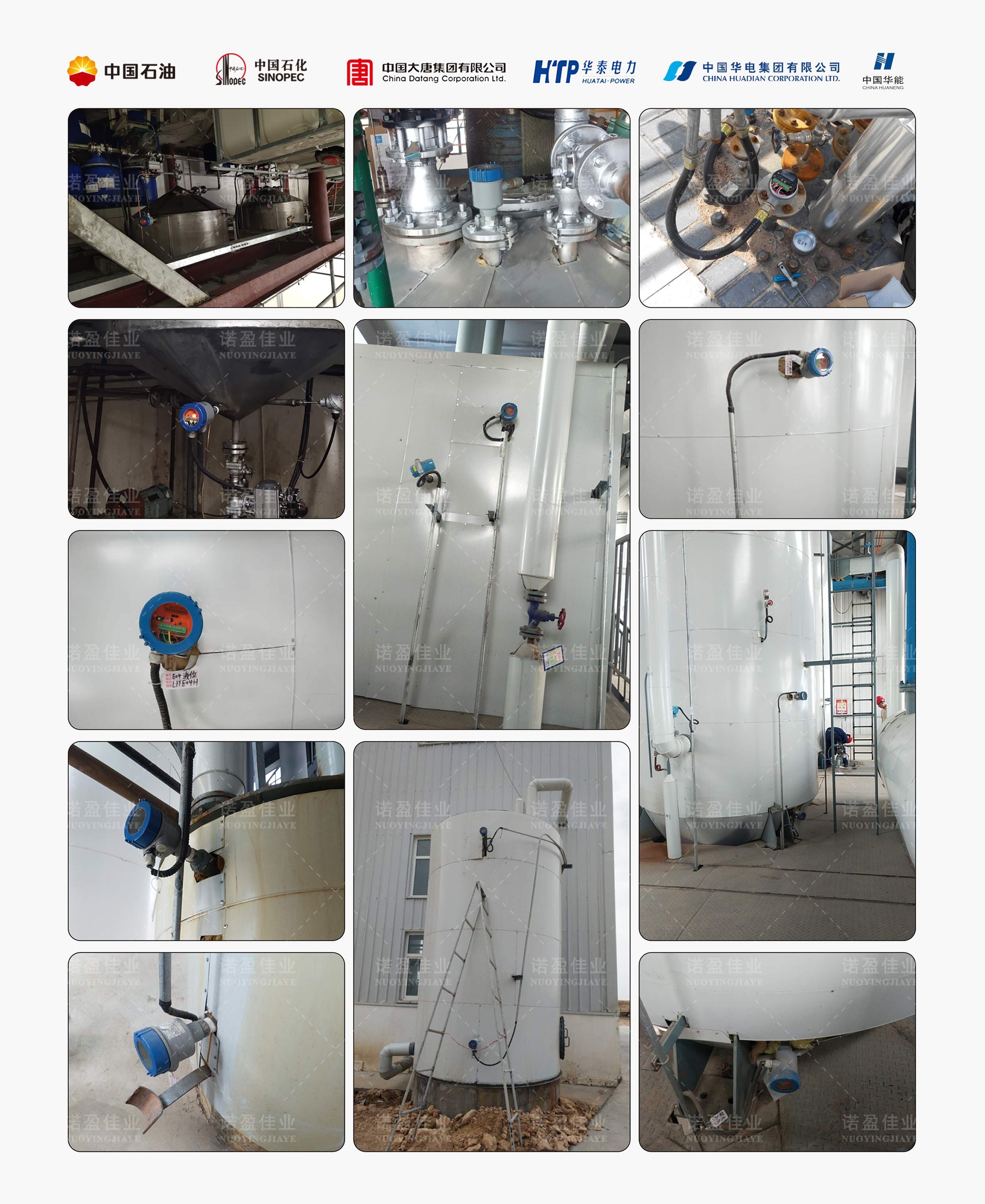 Bulk Buy China Wholesale 1-inch Npt Liquid Vibration Explosion Proof ...