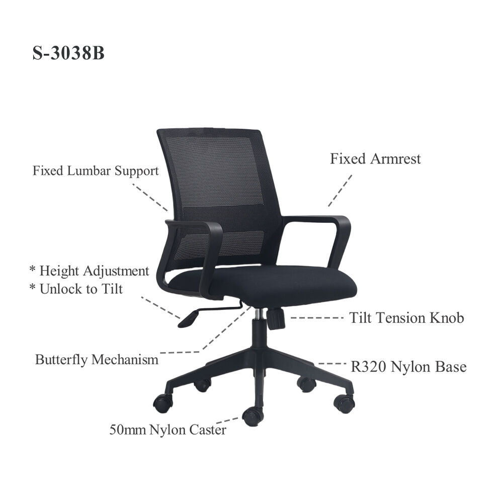 Mid Back Inexpensive Ergonomic Small Office Chair Modern Office Guest ...