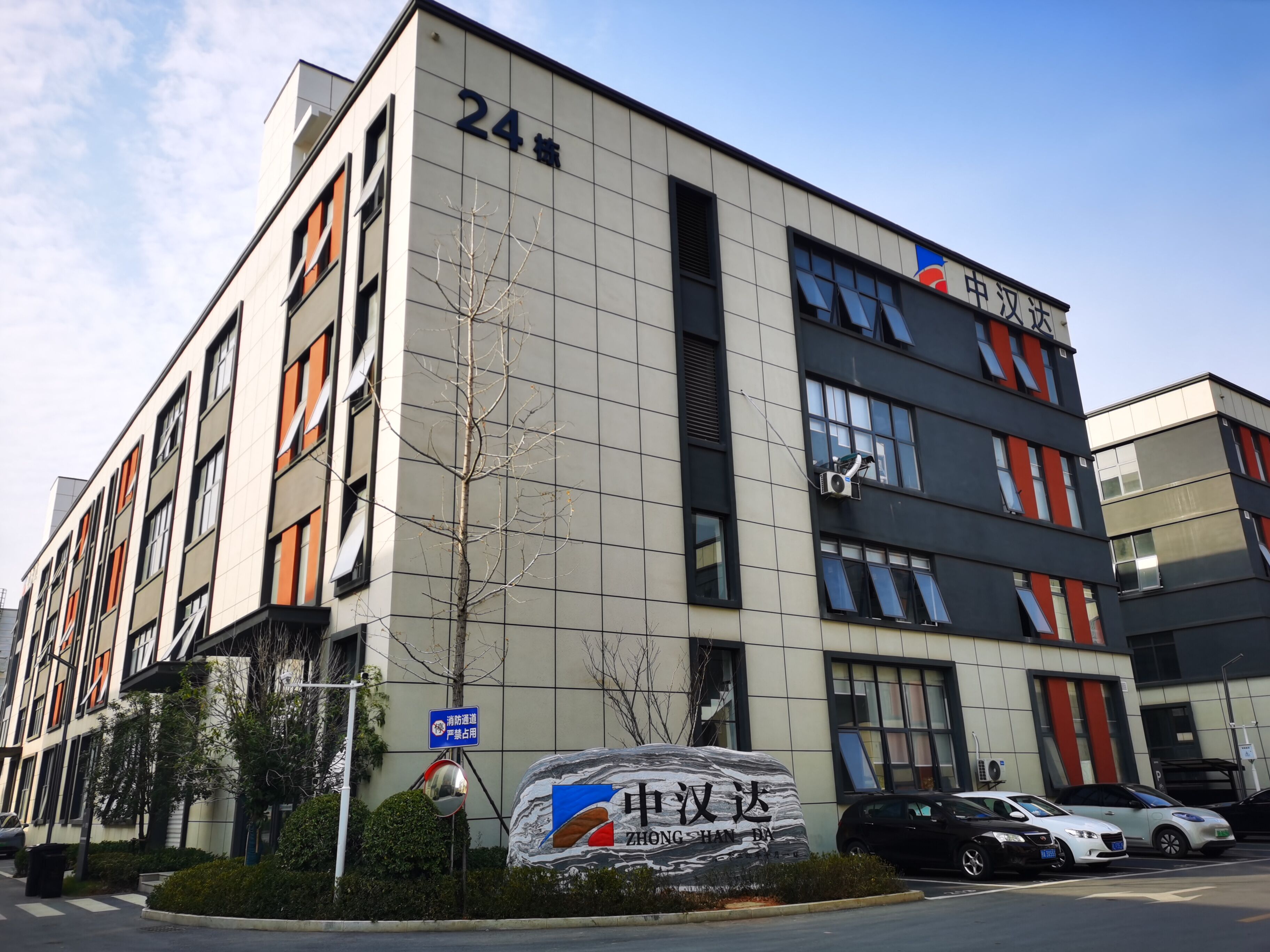 Shockproof Burr-free Edges Cnc Aluminum Part For Optics & Precision ...