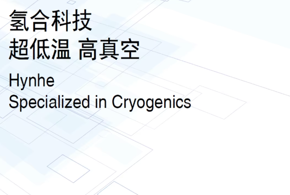 Bulk Buy China Wholesale 412,415,418 Gm Cryocooler R&d 4k Gm Cryocooler ...