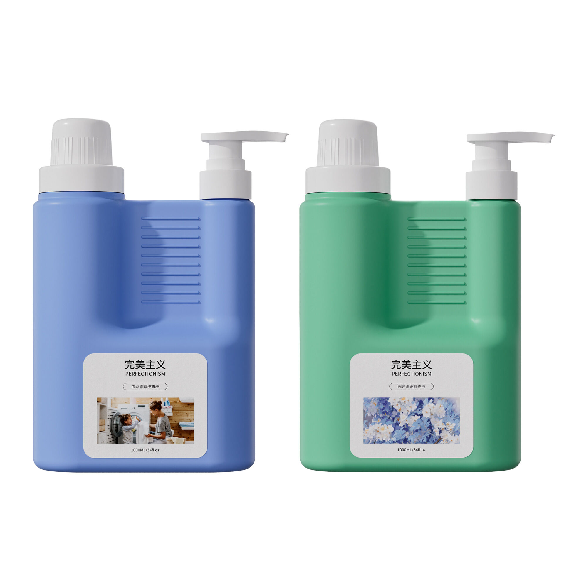 Empty Hdpe Plastic 1000ml 1l Double Head Laundry Detergent Laundry ...