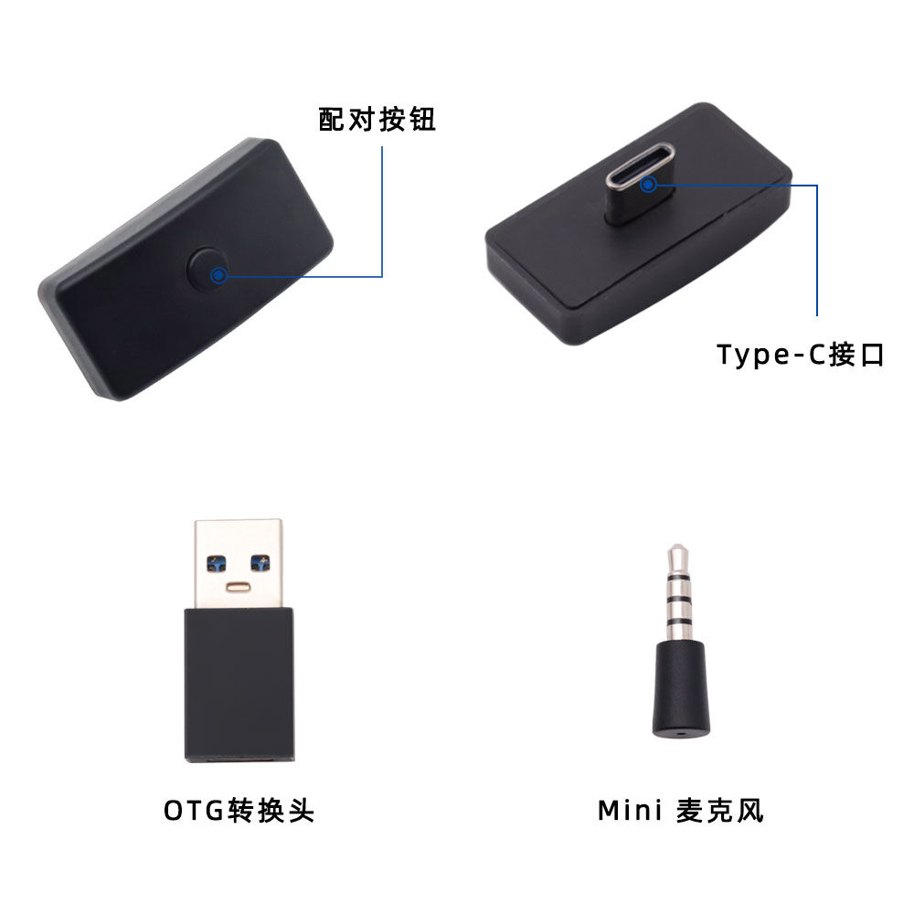 Type-c Bluetooth 5.0 Audio Transmitter Usb Dongle For Nintendo Switch ...
