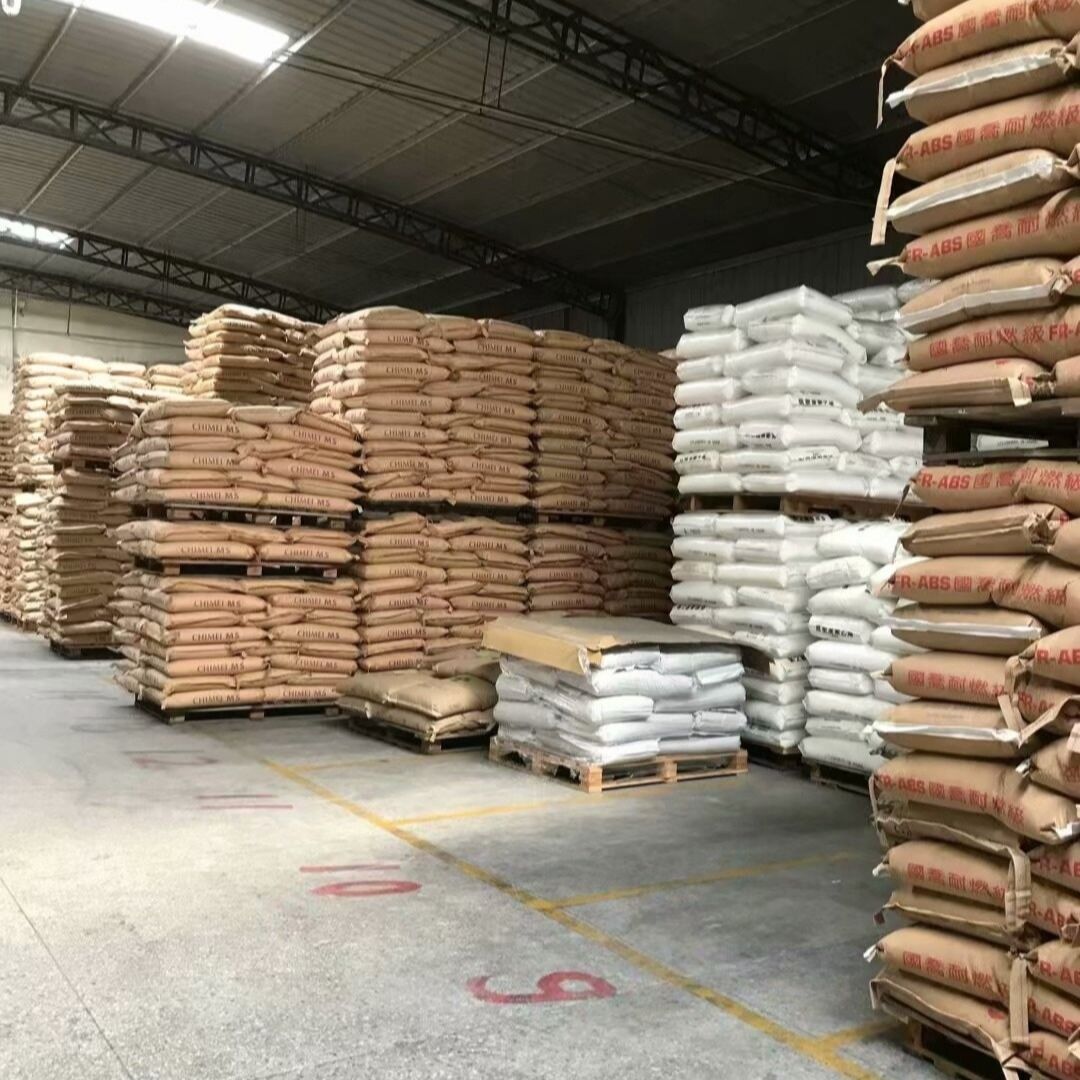 Factory Price Nano Silicon Dioxide Cas 14808-60-7 Silica Sio2 White ...