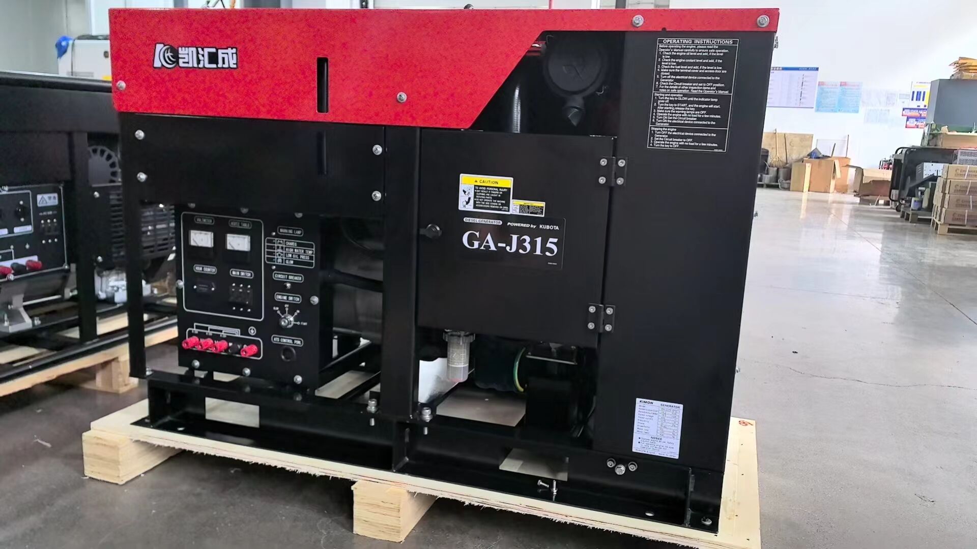 12 Kw Diesel Generator With Kubota Engine, J315, Kubota Power Diesel Generator, 12 Kw Kubota ...