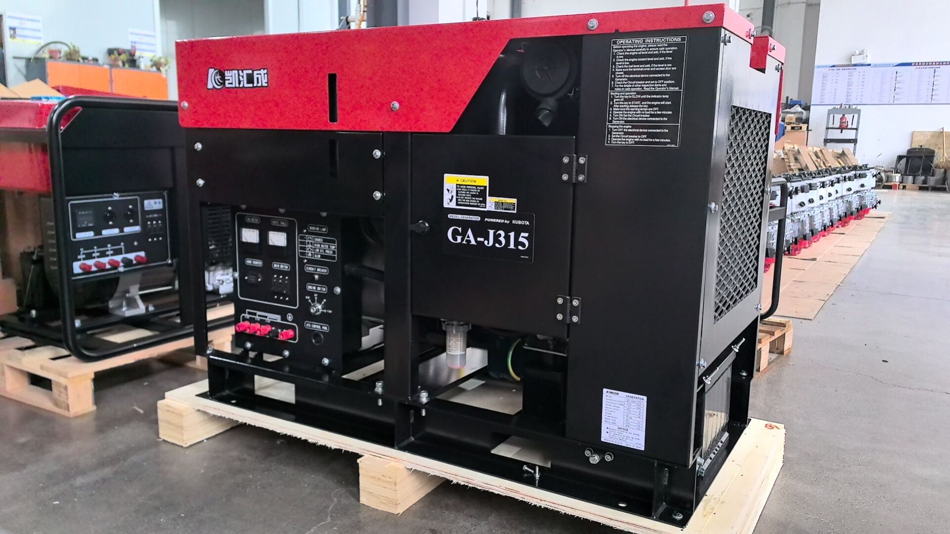12 Kw Diesel Generator With Kubota Engine, J315, Kubota Power Diesel Generator, 12 Kw Kubota ...