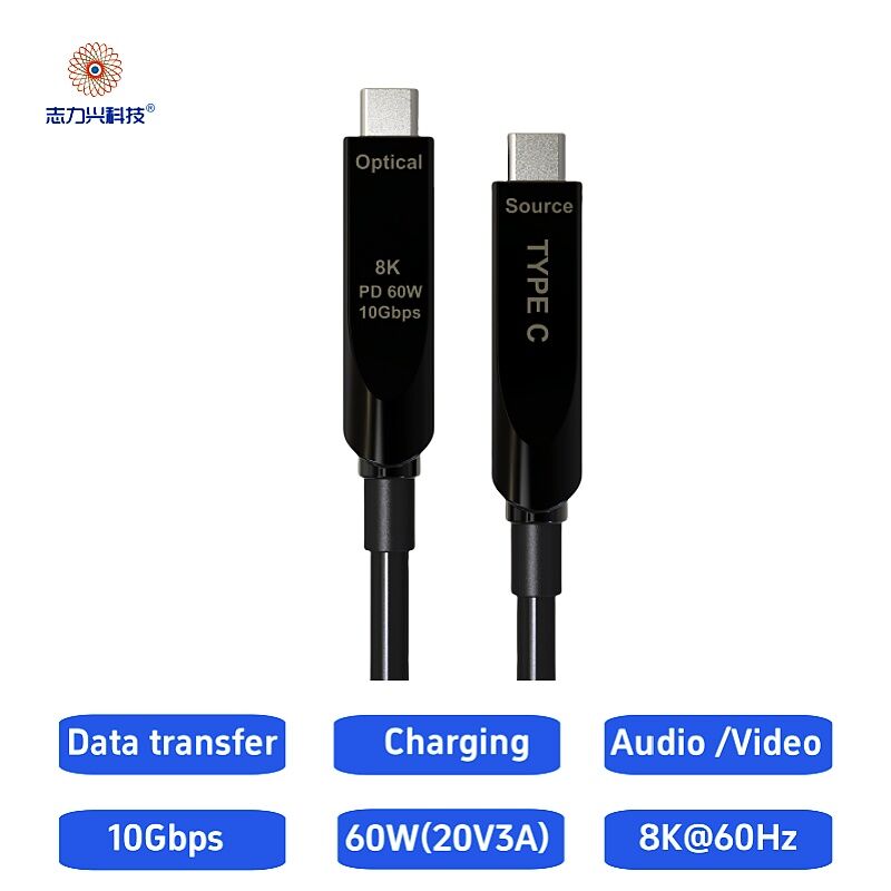 Premium High Speed Usb-c Fiber Optic Cable For Audio Video And Data And ...