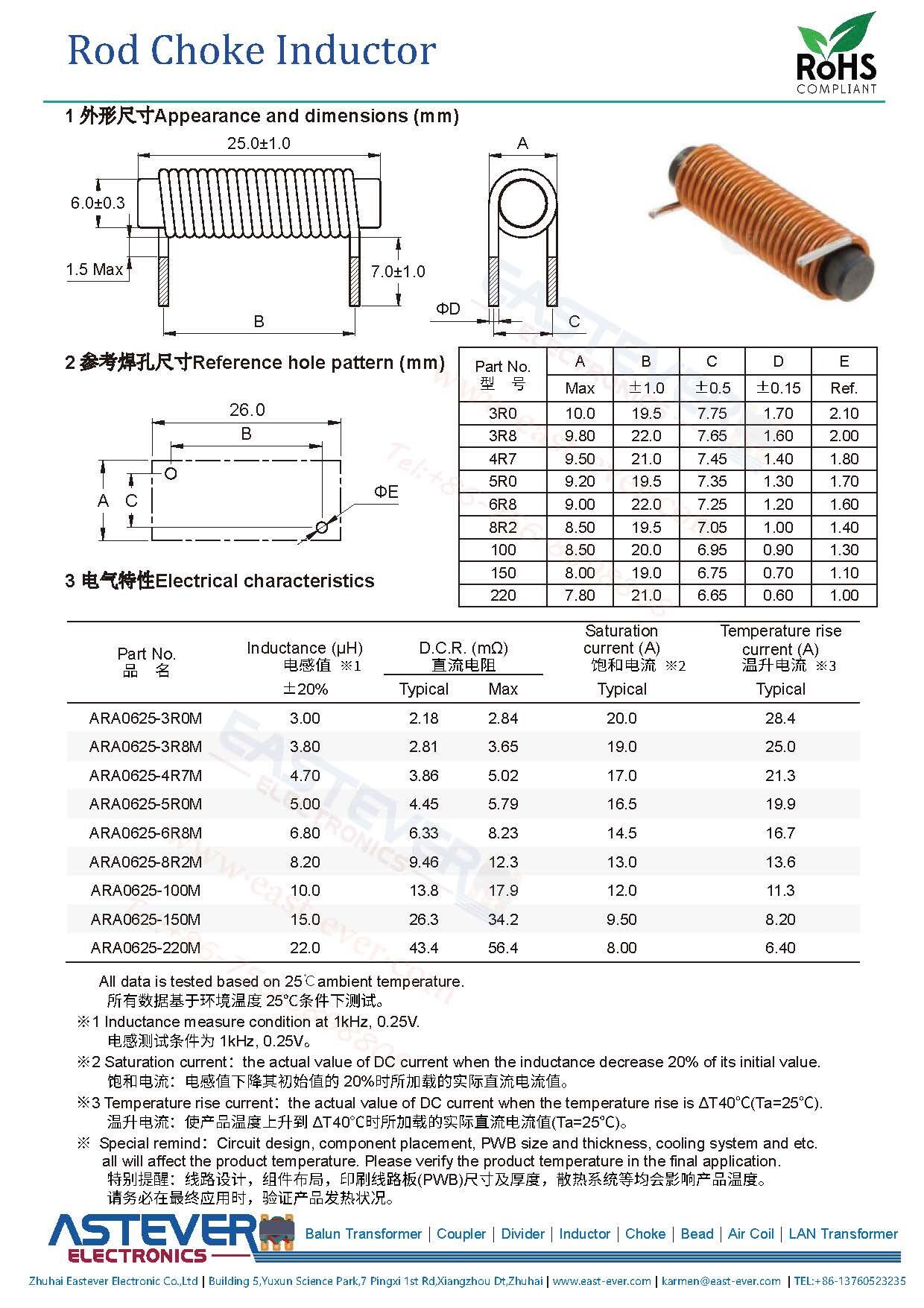 100mrod Choke Inductor/plug In Inductor/tht Type Ara0625-3r0m/3r8m/4r7m ...