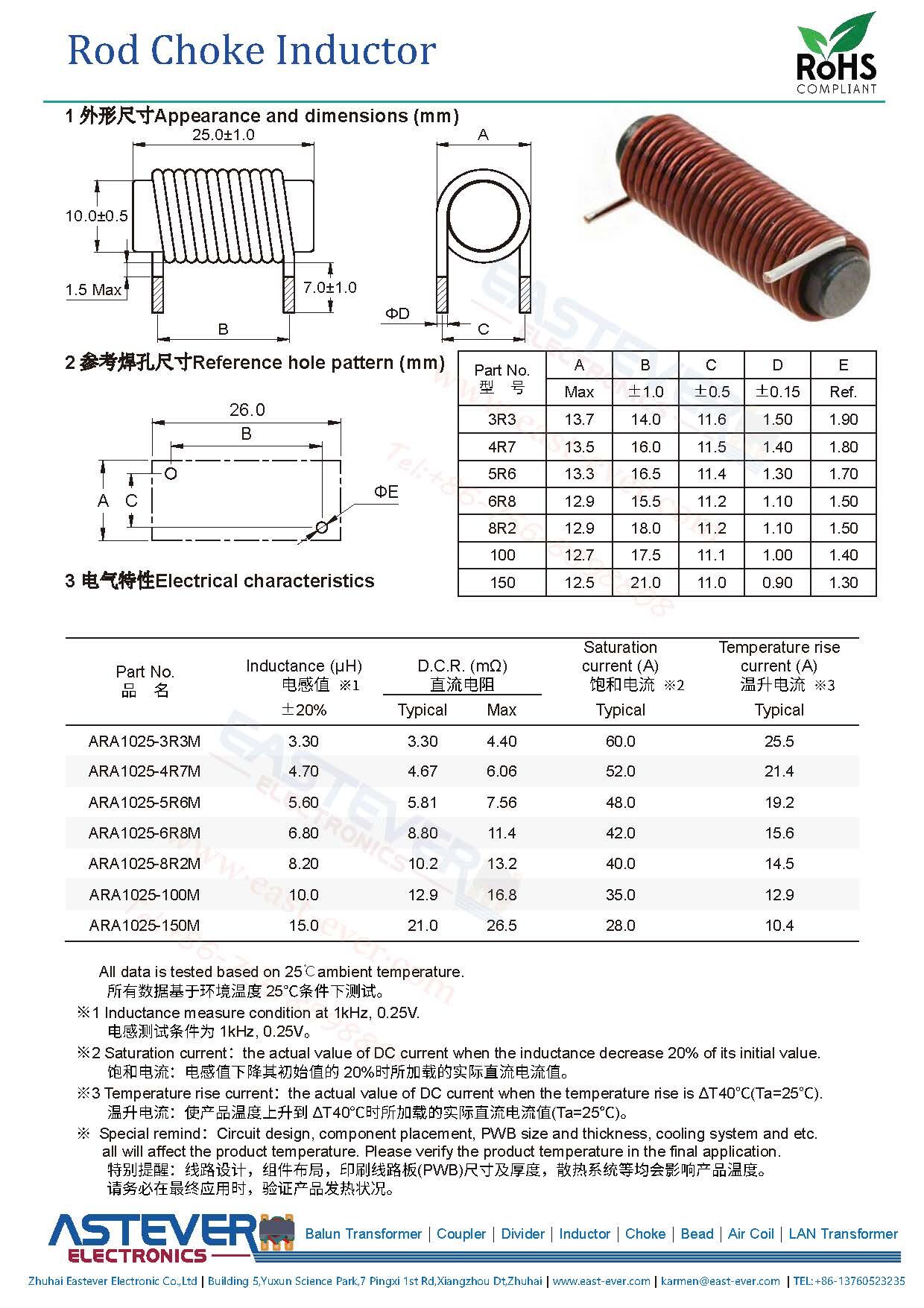 Ara1025 150m Tht Plug-in Rod Choke Inductor | Horizontal Through-hole ...