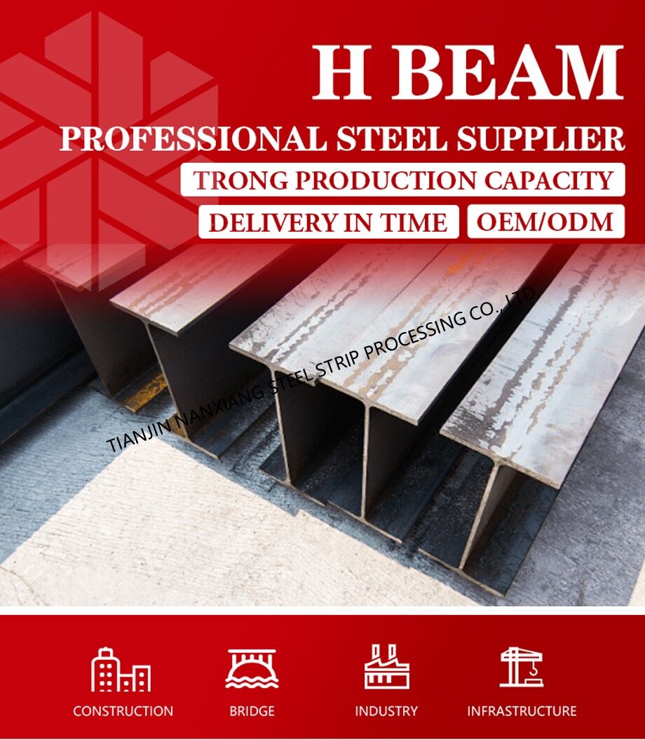 200x100x18.2mm Astm A36 Q345b Low Mild Carbon Steel H Beam For Transportation - Expore China ...