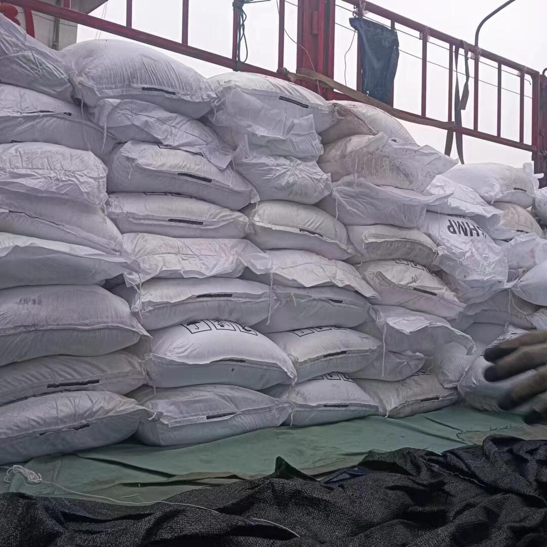 Bulk Buy Thailand Wholesale Sodium Hexametaphosphate Manufacturer Shmp ...
