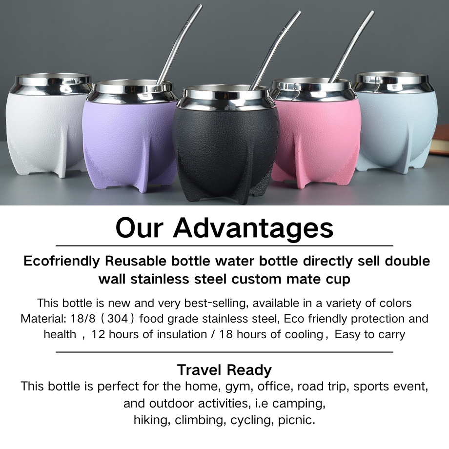 Custom Stainless Steel Vacuum Metal Yerba Mate Cup With Leather Shell ...