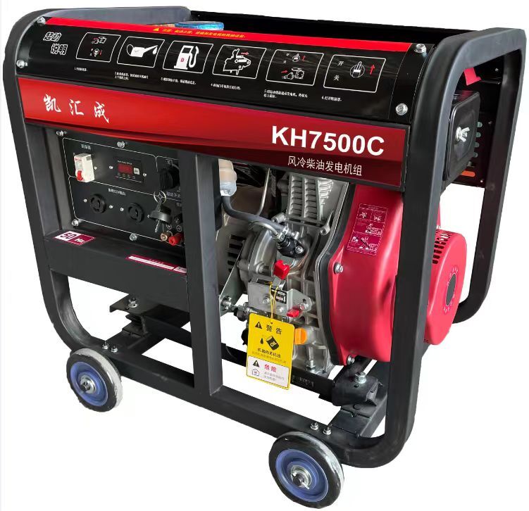 Bulk Buy China Wholesale Portable Diesel Generator ,7 Kw ， $146 from ...