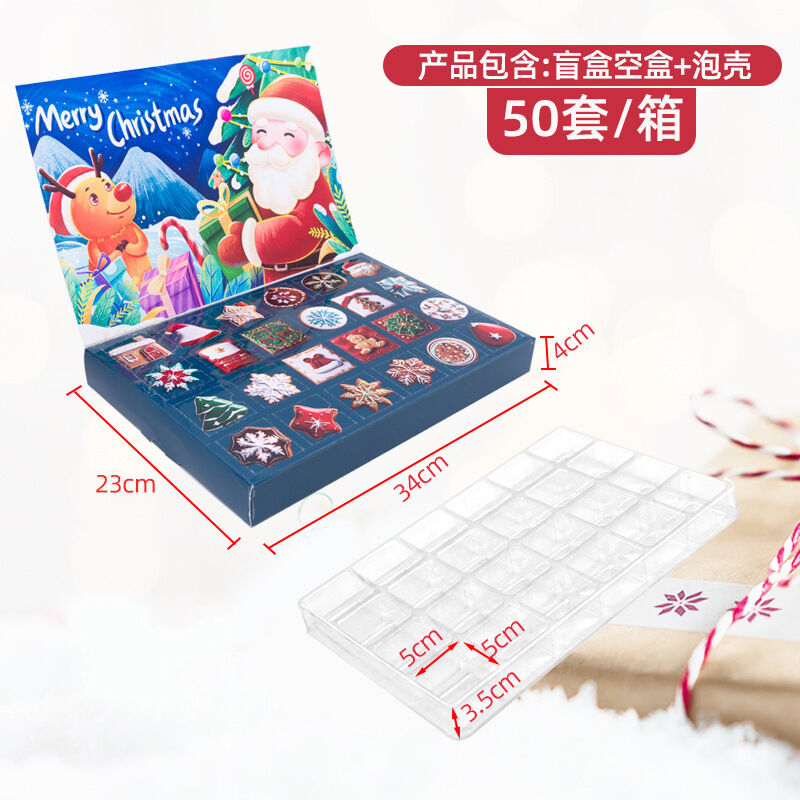 Christmas Advent Calendar Boxes To Fill 12 Empty Advent Calendar For ...