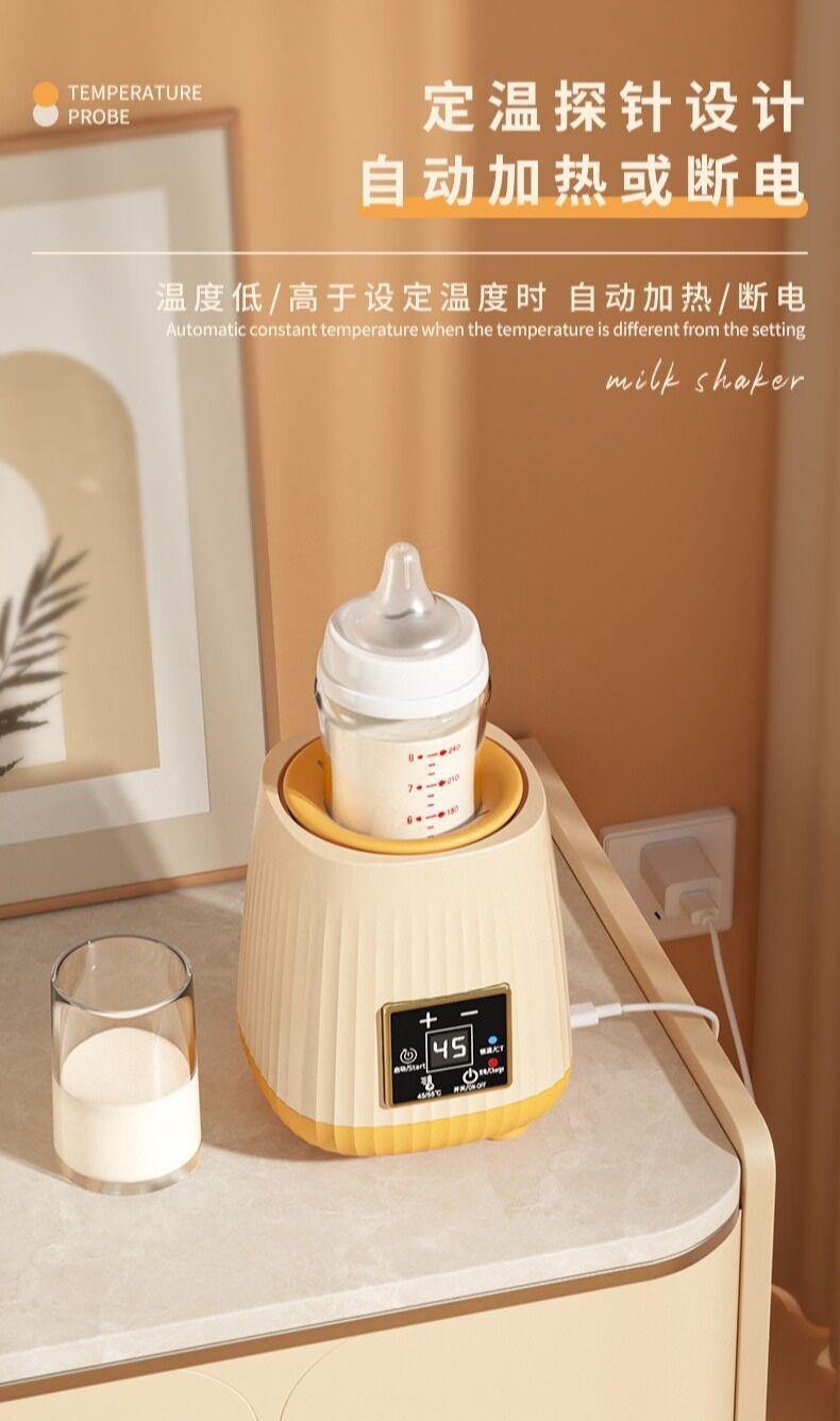 Fast Heating Smart Feeding Food Heater Baby Bottle Milk Powder Shaker ...
