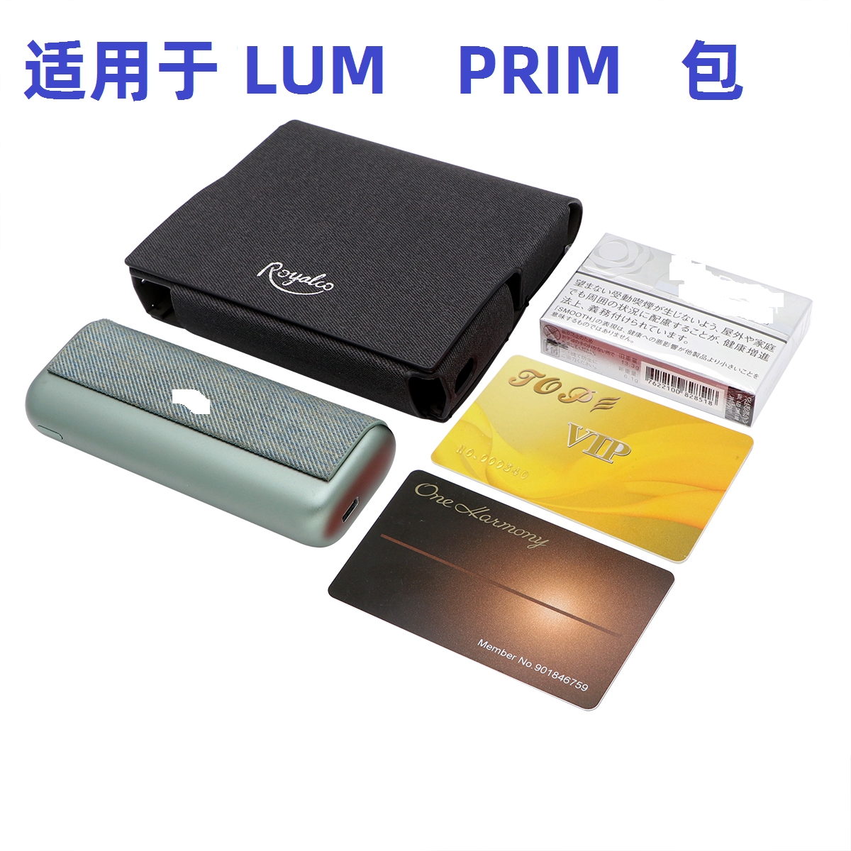Factory Direct High Quality China Wholesale Universal Case For Prime ...