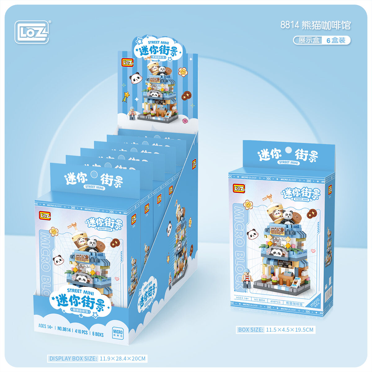 Loz Micro Store Street View Building Model Small House City Street ...