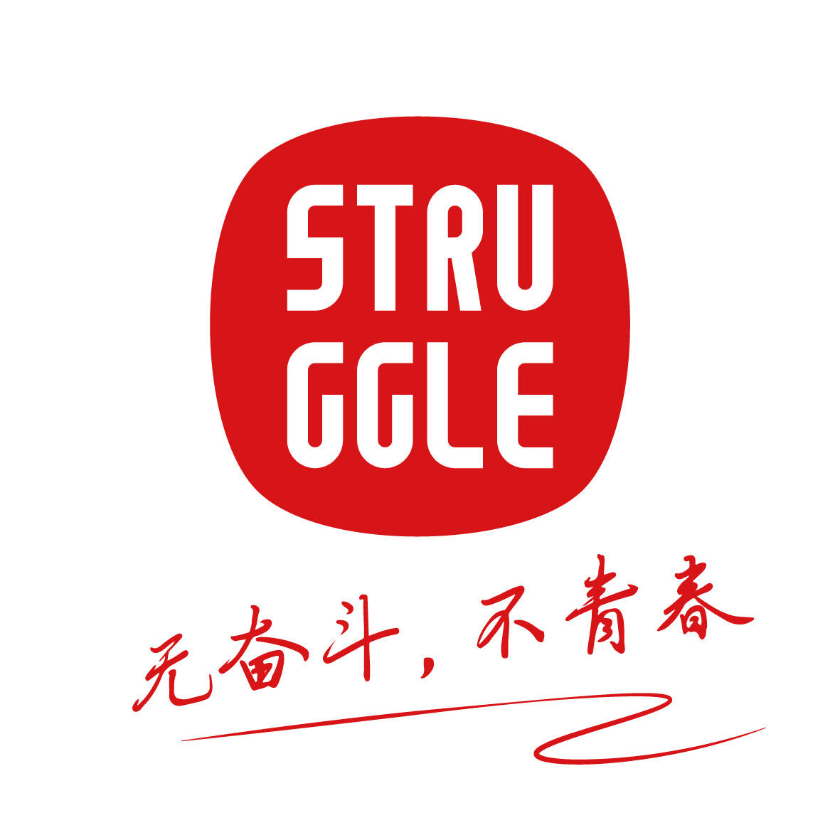 A5/b5 Size /mini 8 Hole Pp Cover Loose Leaf Note Book/ Ice Pink/yellow ...