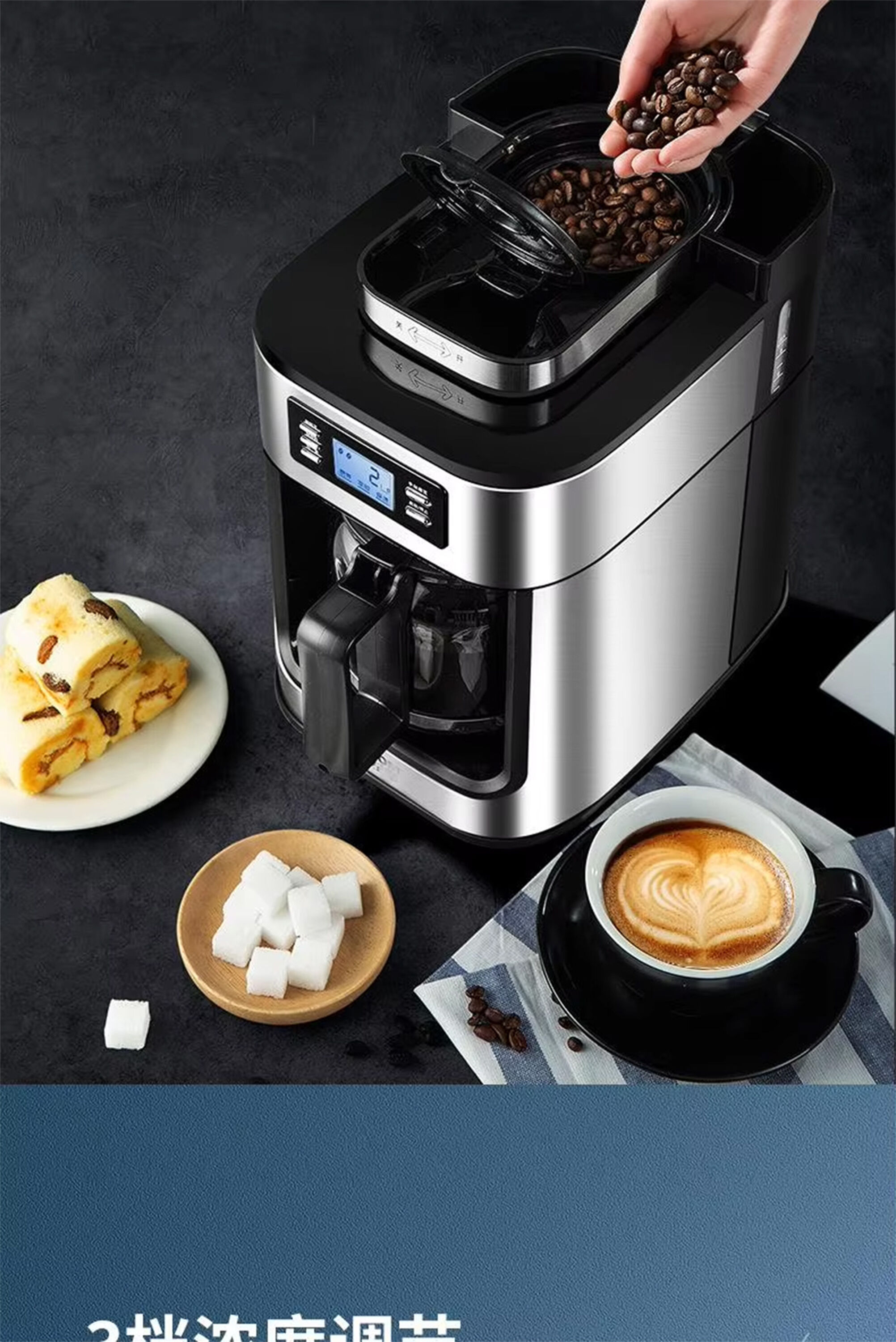 Buy China Wholesale Factory Wholesale Coffee Machine Drip Grinder Home ...