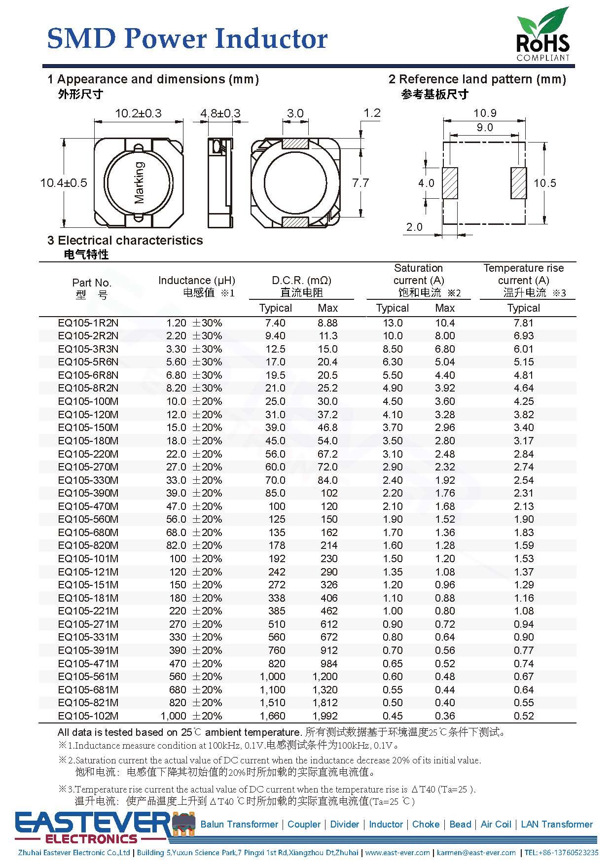 1.2uh ~1000uh Eq105series Shielded Smd Chip Power Inductor High Current ...