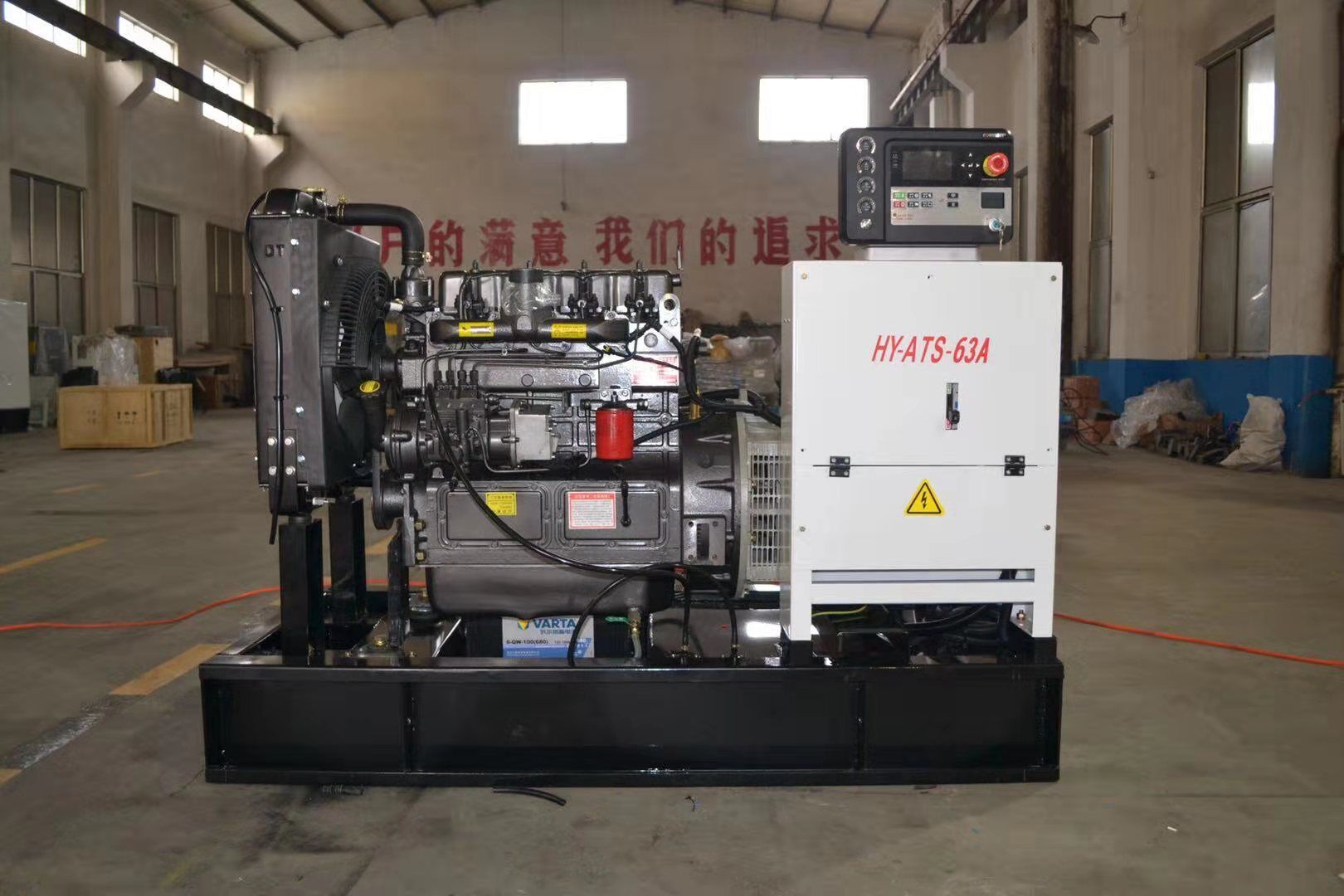80 Kw Diesel Generator Sets Equipped With Engines Such As Cummins 6bt5 ...