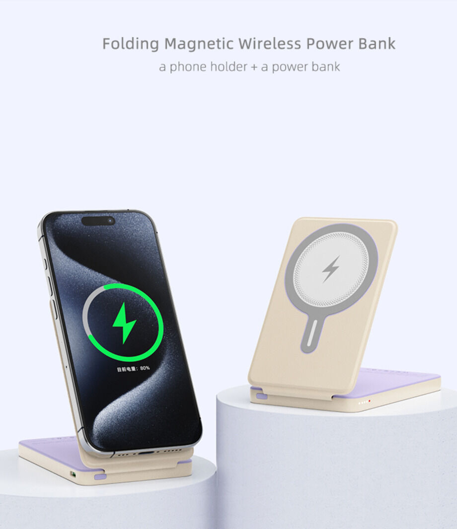 Private Label Wholesale Custom Power Bank Portable Charger - Expore ...