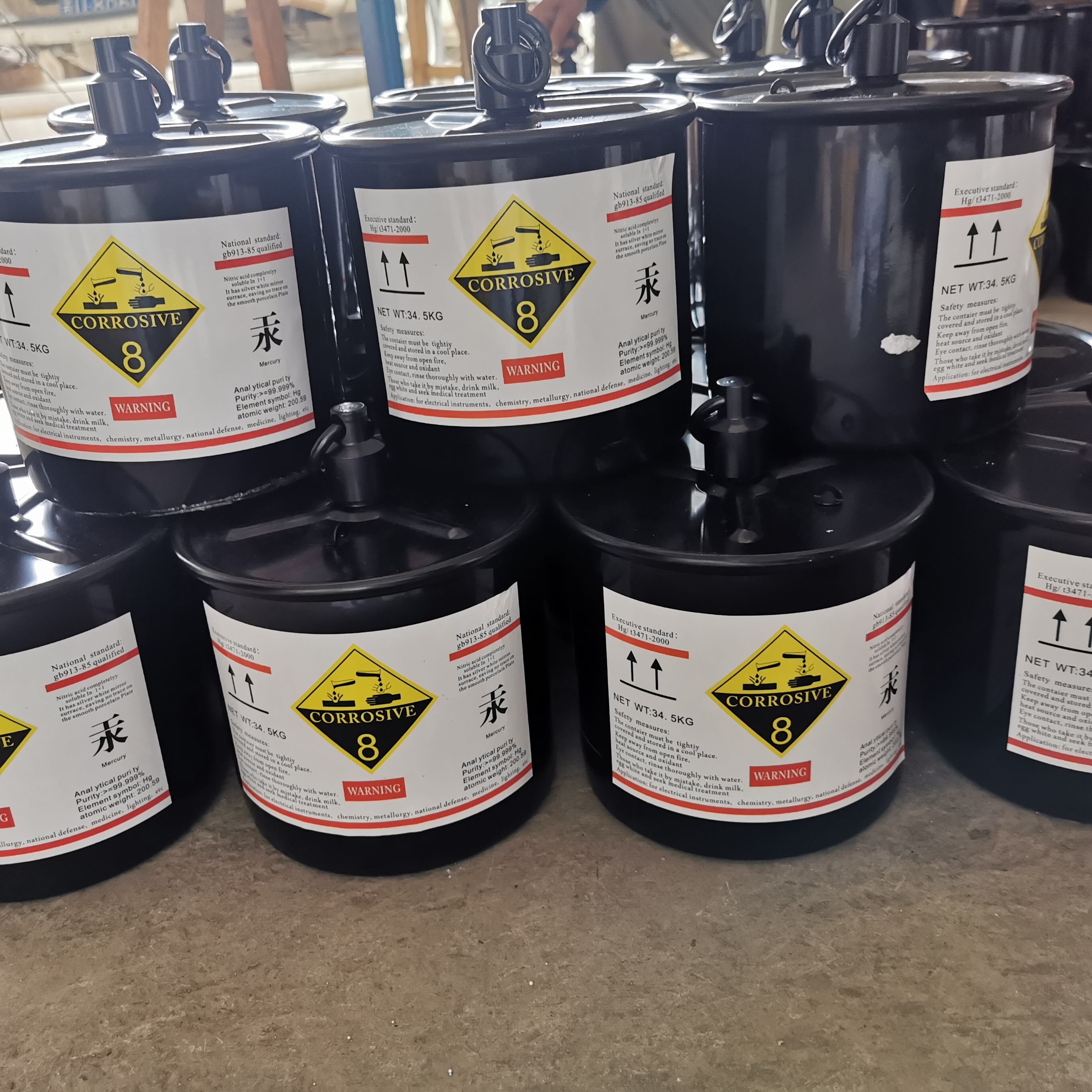 Professional Manufacturing Container 10kg -34.5kg Square Mercury ...