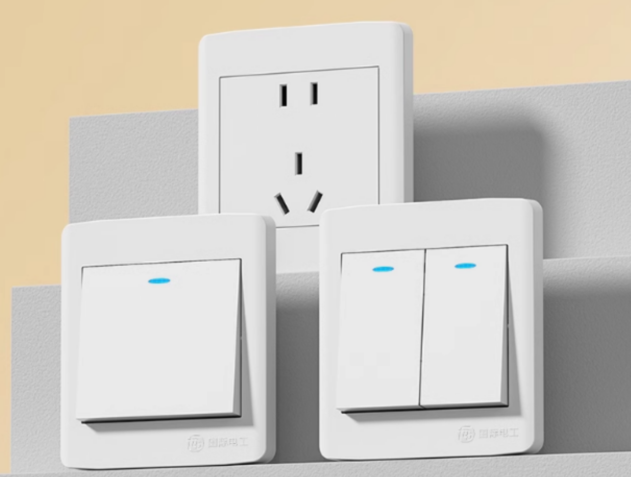 Bulk Buy China Wholesale International Electrician Single Control ...