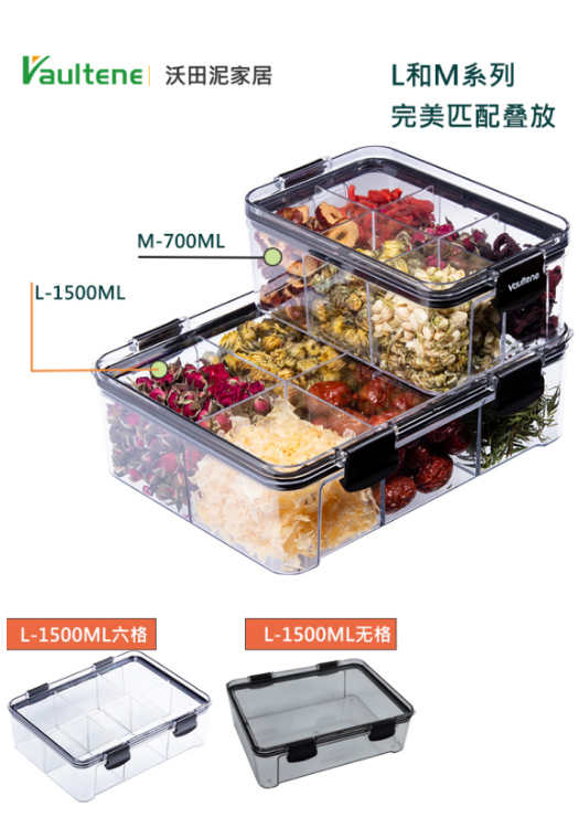 Factory Plastic Storage Container 1500ml Storage Container For Kitchen ...