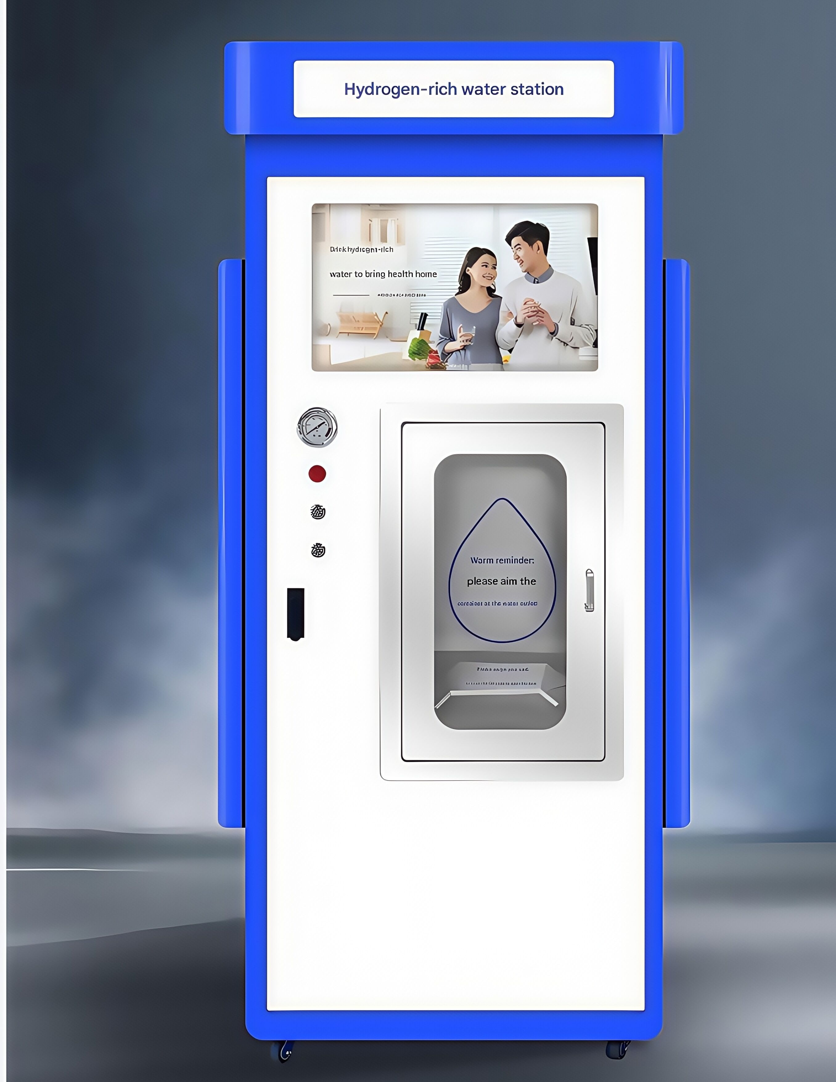 H2yunshen Intelligent Drinking Water Station Hydrogen Generator H2 Rich ...