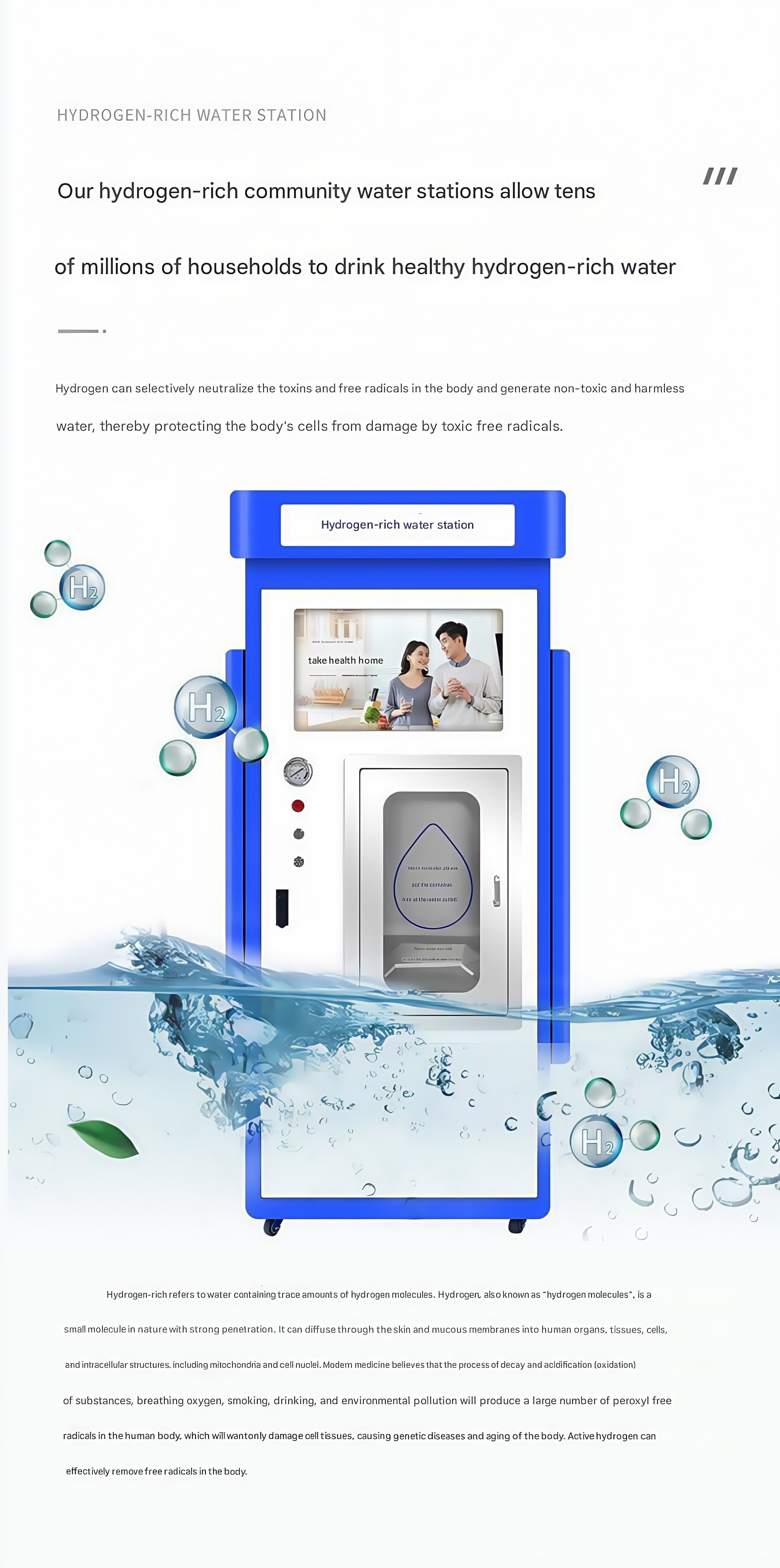 H2yunshen Intelligent Drinking Water Station Hydrogen Generator H2 Rich ...