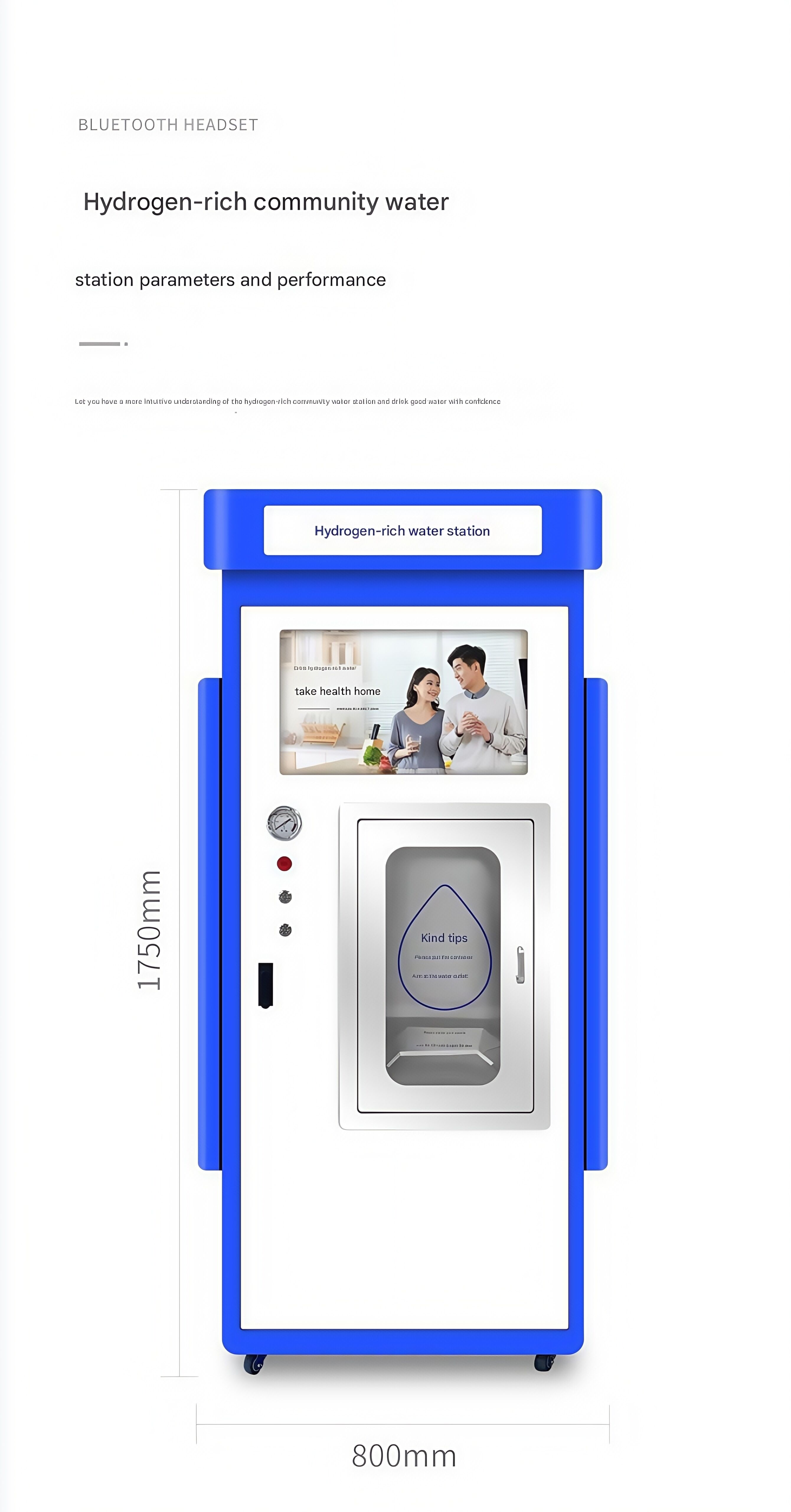 H2yunshen Intelligent Drinking Water Station Hydrogen Generator H2 Rich ...