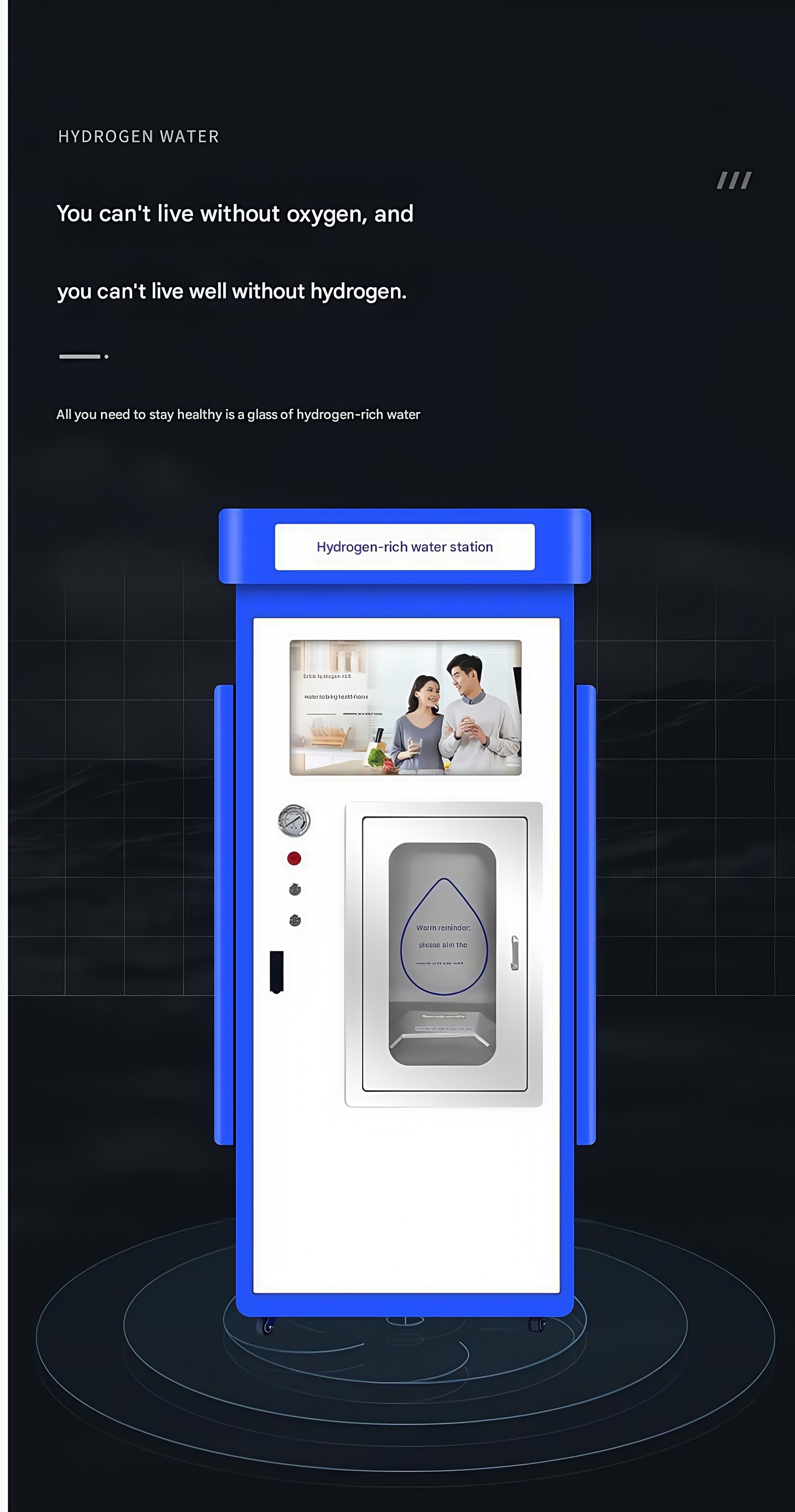 H2yunshen Intelligent Drinking Water Station Hydrogen Generator H2 Rich ...