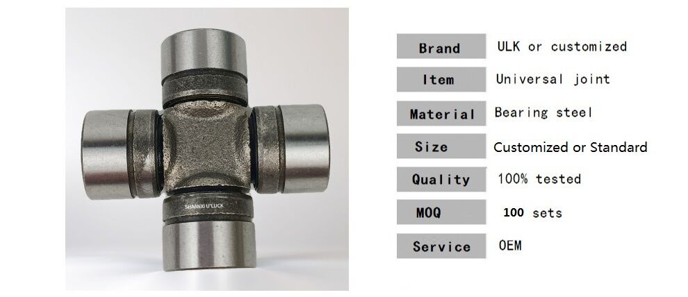 Wholesale Universal Joint Front Axle Universal Joint Universal Joint ...