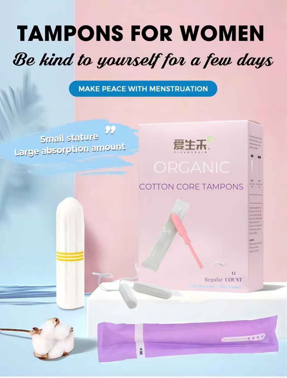 Customizable Super Comfortable Super-absorbent Menstrual Sanitary ...