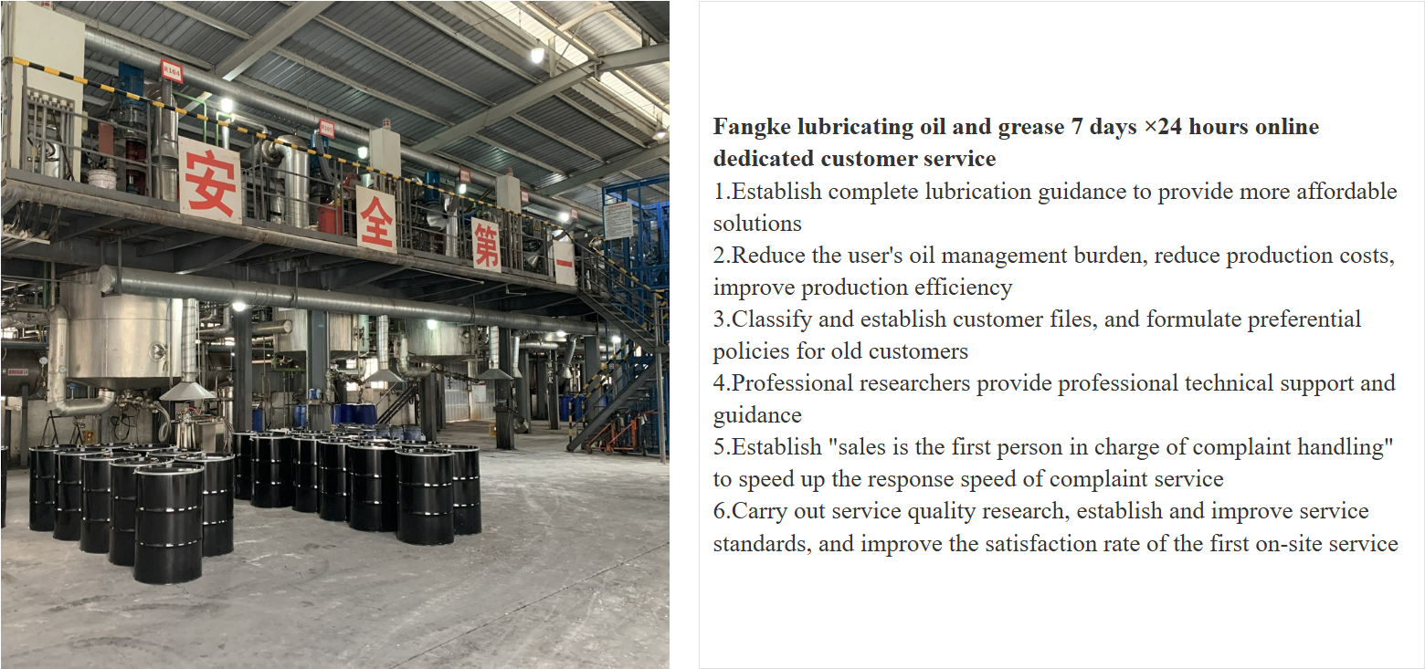 Buy China Wholesale Excellent Lubrication, Robust Protection: Compound ...