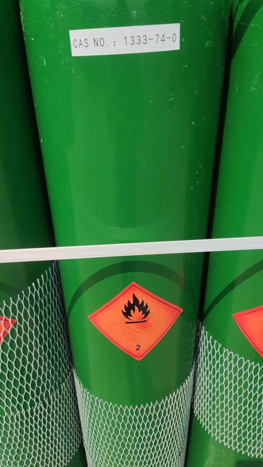 Factory Direct High Quality Hong Kong SAR Wholesale Cas 1333-74-0 China ...