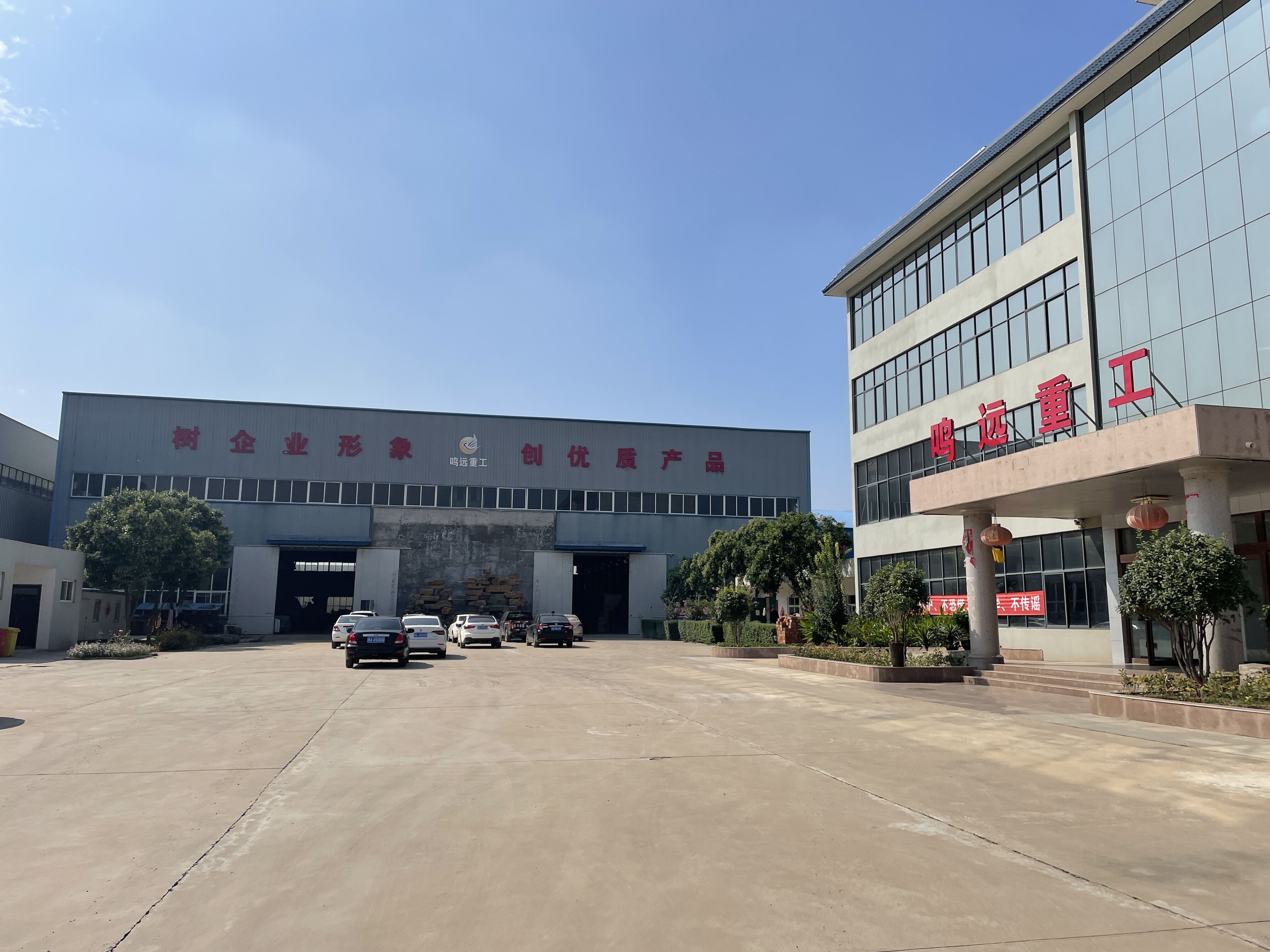 Rotary Dryer Supplier Coffee Bean Roasting Machine Manufacturer Coffee ...