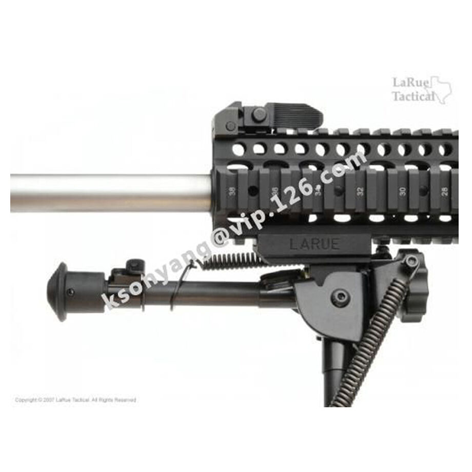 Precision Shooting Bipod With 360° Pivot, Durable Metal Construction ...