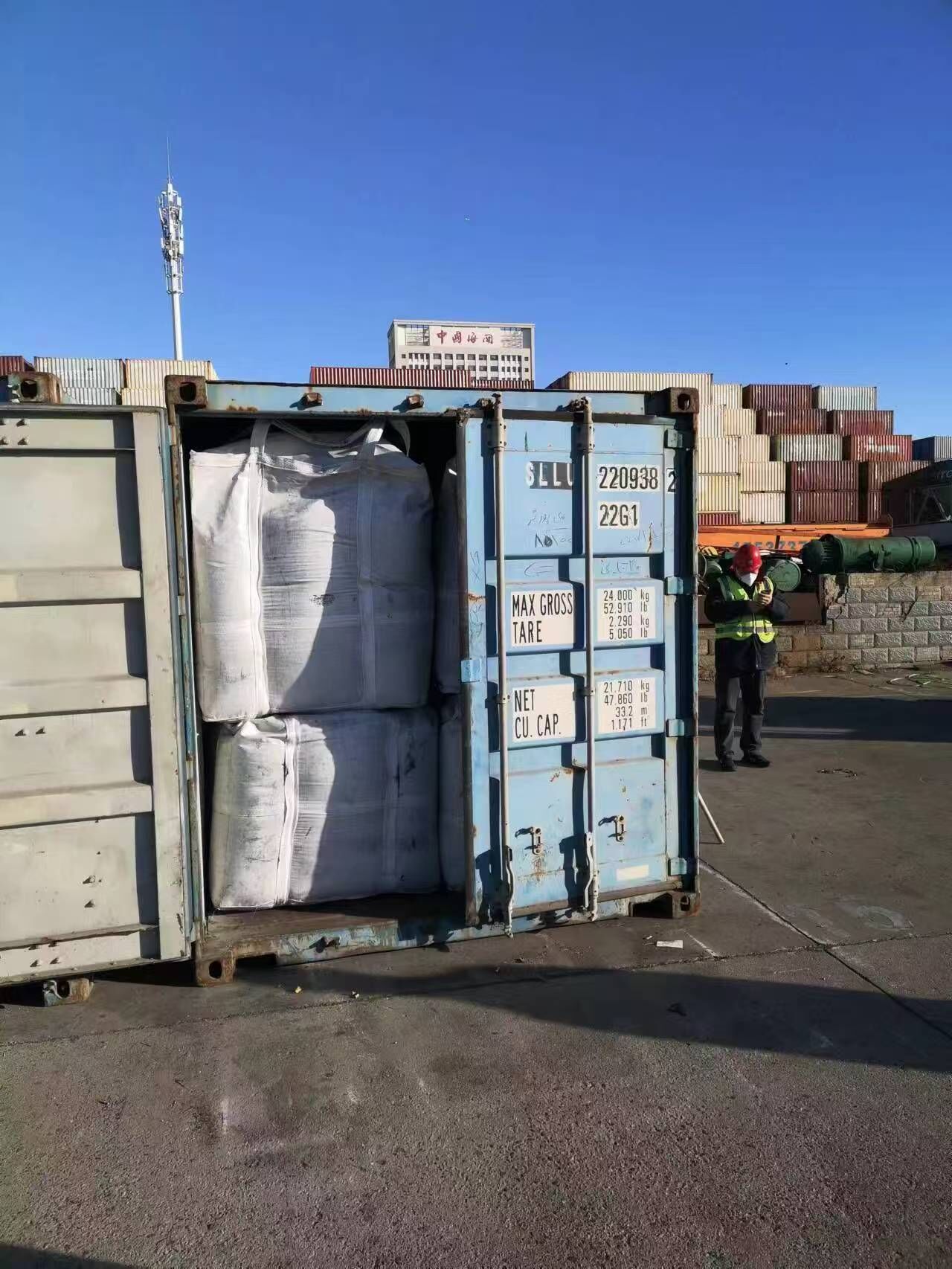 Factory Direct High Quality China Wholesale Factory Directly Hot Sales High Quality Gpc ...