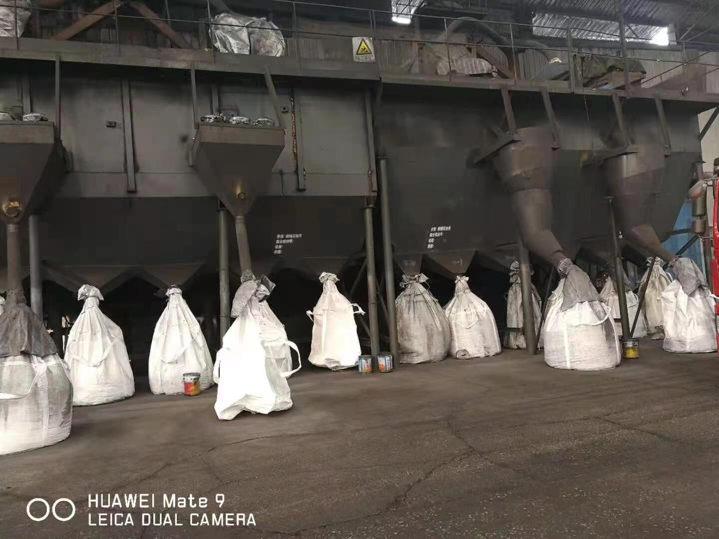 Low-sulfur Graphitized Petroleum Coke - Special For Steelmaking Casting ...