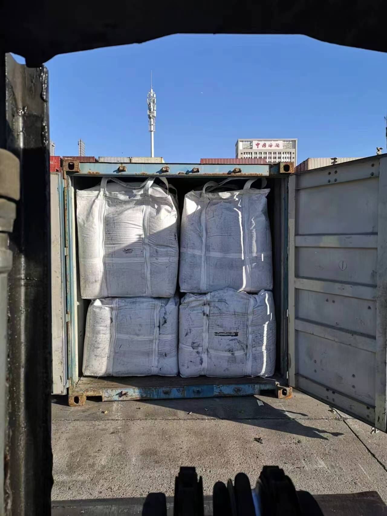 Factory Direct High Quality China Wholesale Factory Directly Hot Sales High Quality Gpc ...