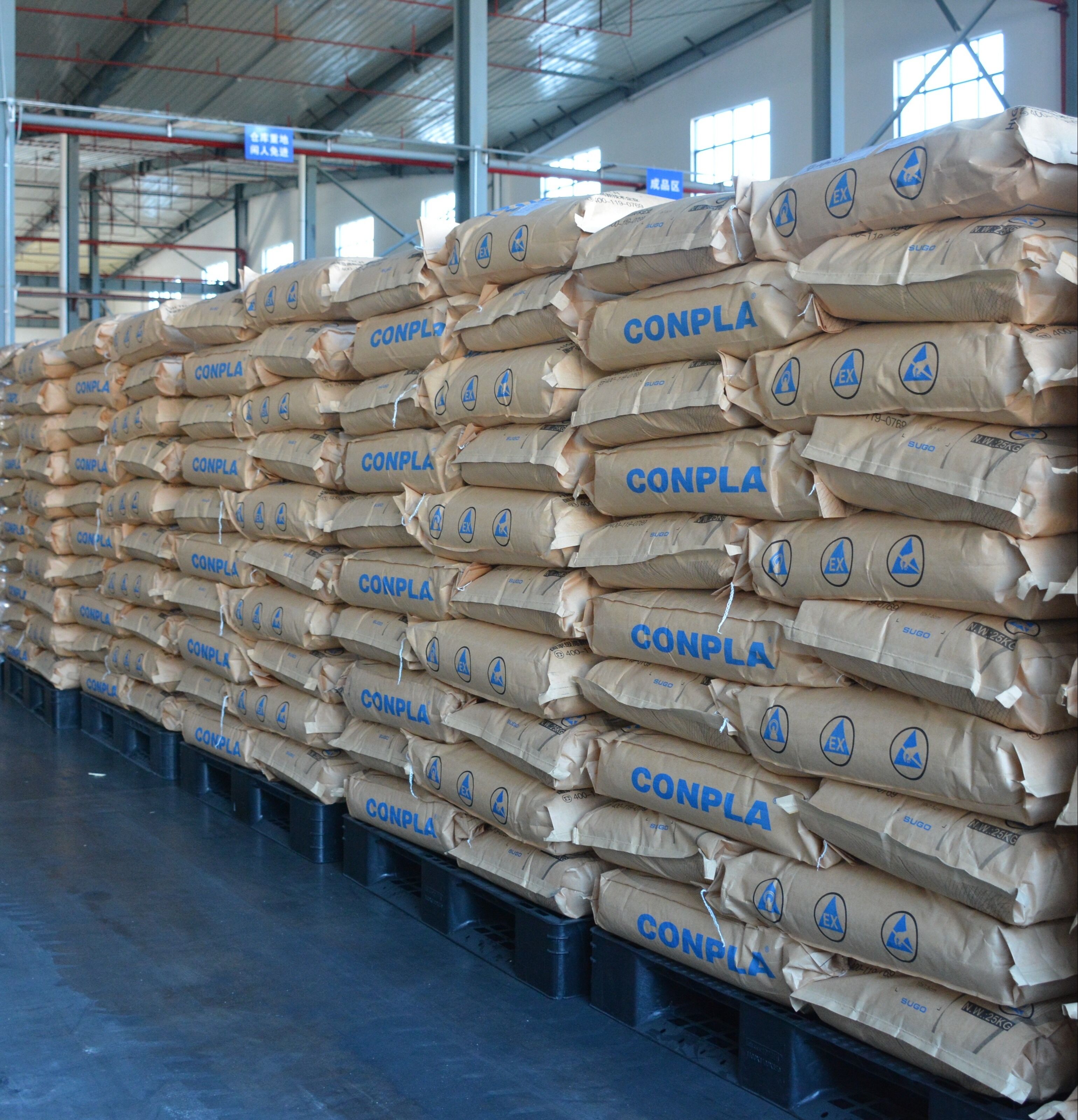 Bulk Buy China Wholesale Triple-layer Co-extruded Permanent Anti-static ...