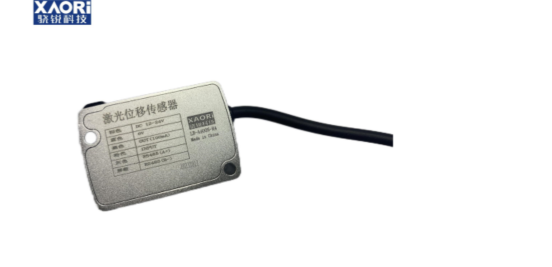 Laser Displacement Sensor With Repeatability Of 100μm And Detection ...