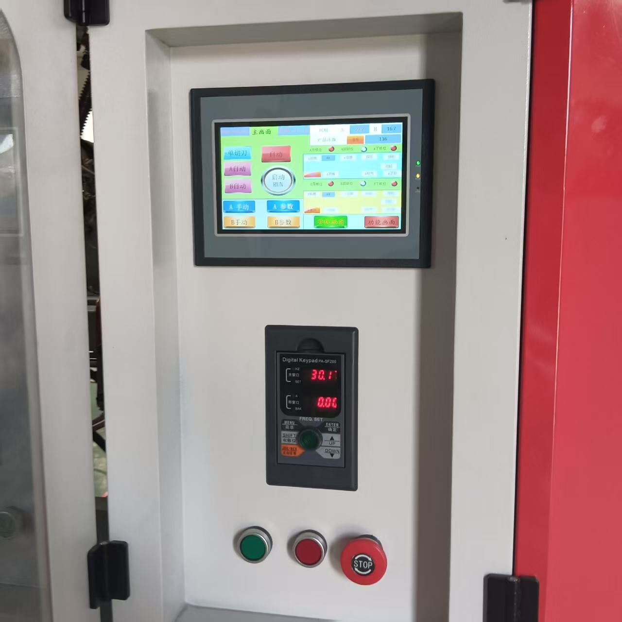 Factory Direct High Quality China Wholesale Single/double Station ...