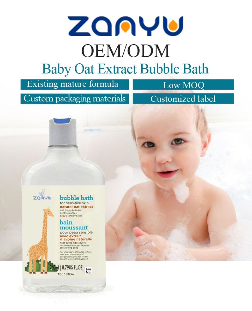 Baby Bubble Bath With Oat Extract, Bubble Bath Liquid, Aromatherapy Bubble Bath, Vegen Bubble ...