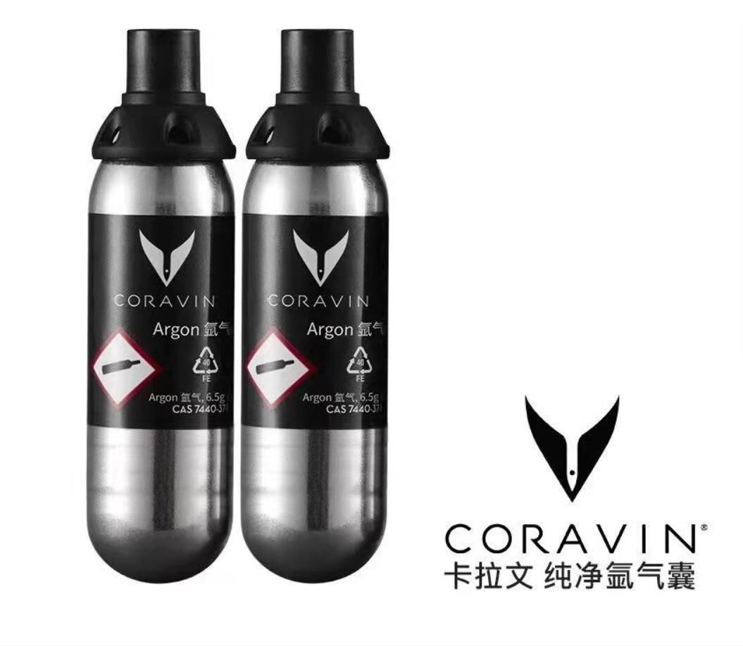 Factory Direct High Quality China Wholesale Coravin Argon Oem, Provide ...