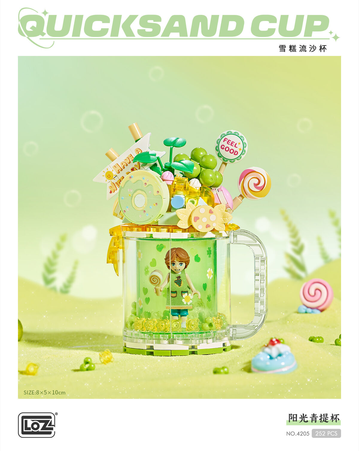 Loz 4201-4206 Mini Building Blocks Quicksand Cup Colorful Diy Assembly ...