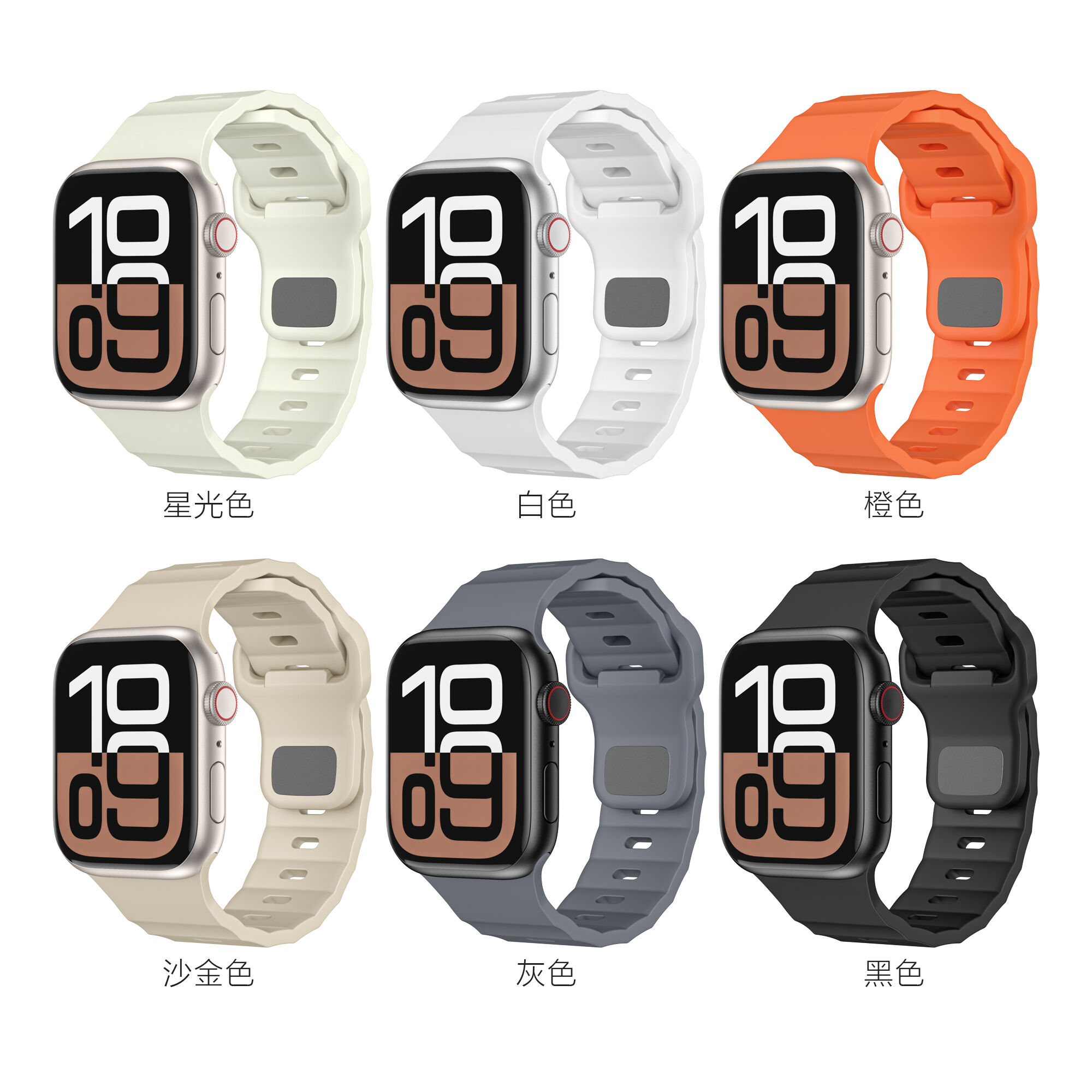 Customize Watch Ultra2 49mm Orange Strap Designer Magnetic Ocean Band ...