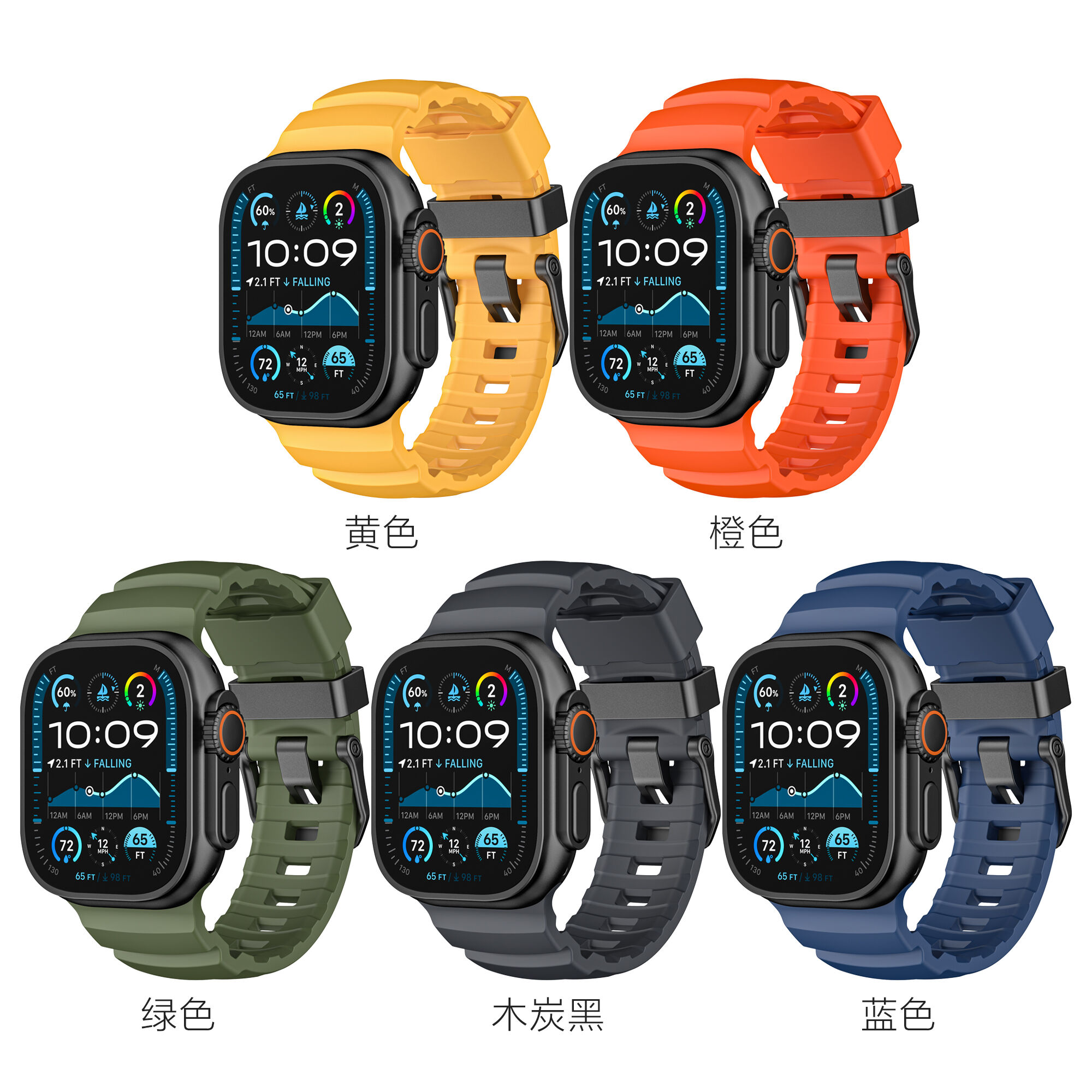 Customize Watch Ultra2 49mm Orange Strap Designer Magnetic Ocean Band ...