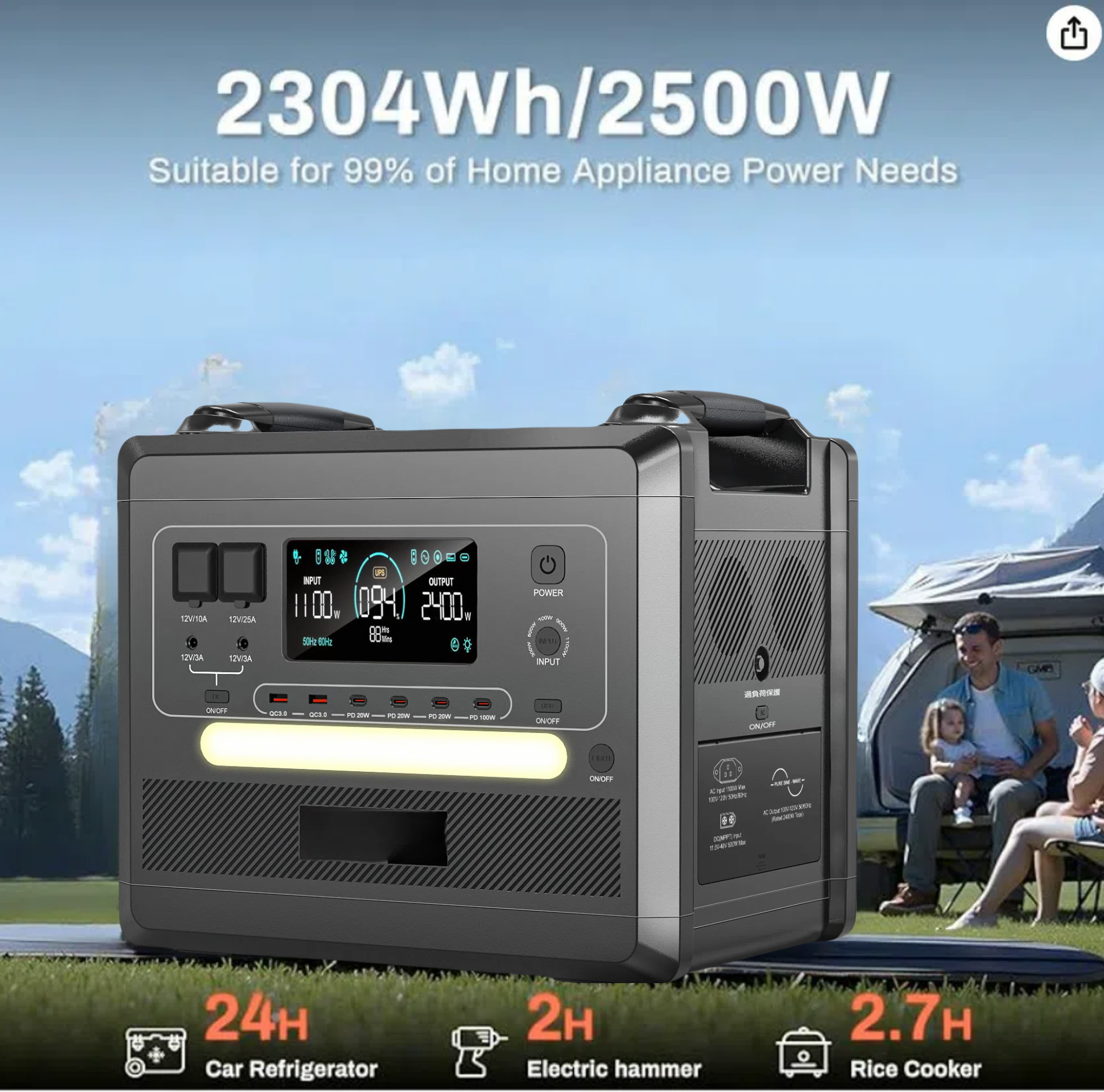 Factory Direct High Quality China Wholesale 2305wh Outdoor Lifepo4 ...